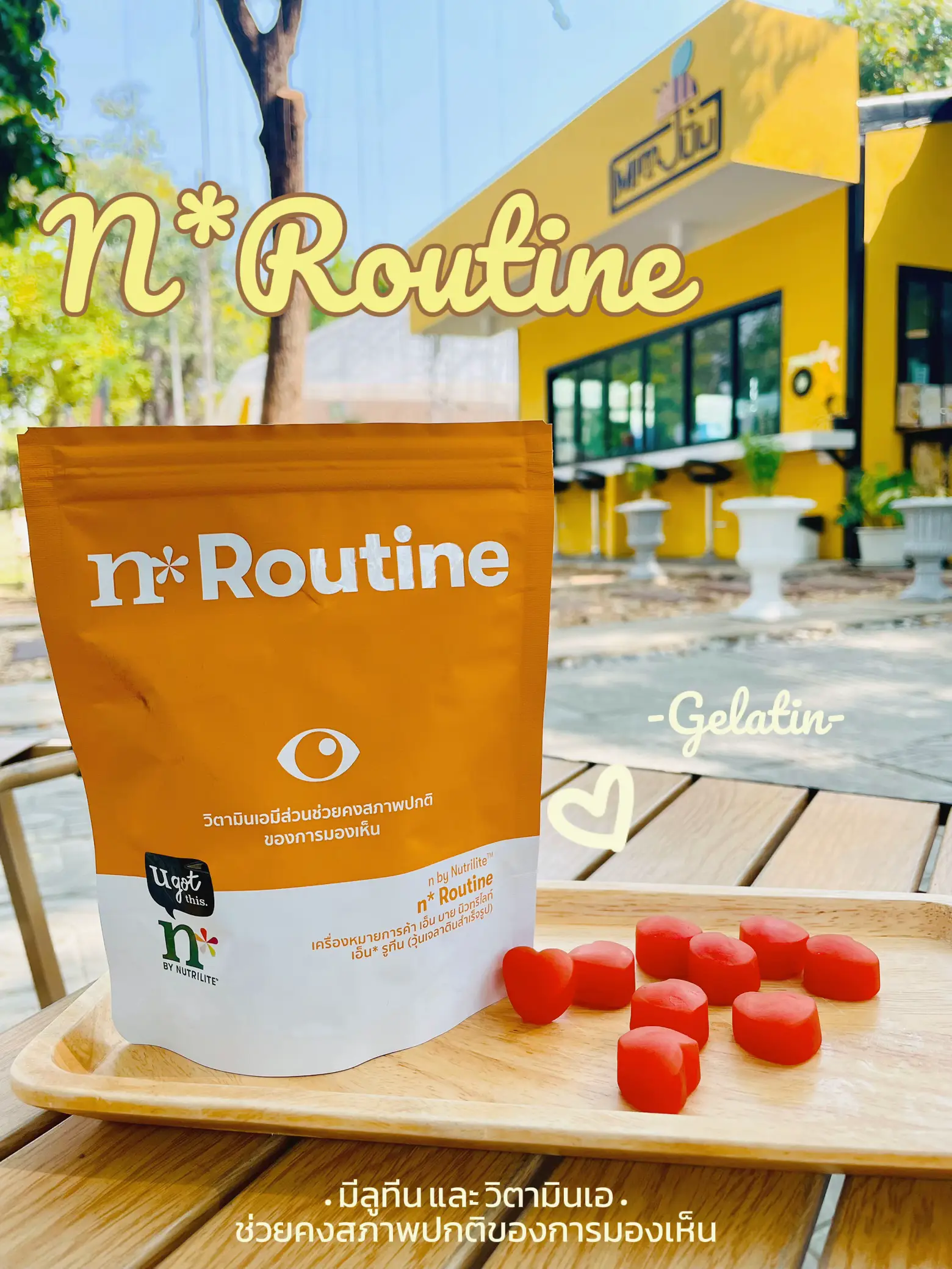 n* Routine by Nutrilite. 👁️ | แกลเลอรีที่โพสต์โดย Fern For You | Lemon8