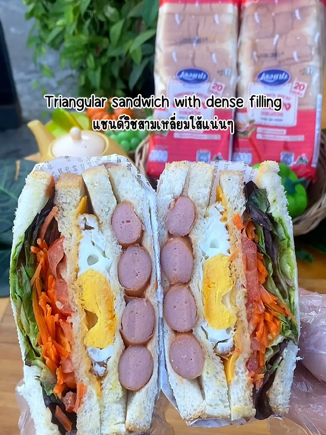 Give a method for making triangular sandwiches | วิดีโอที่เผยแพร่โดย ...