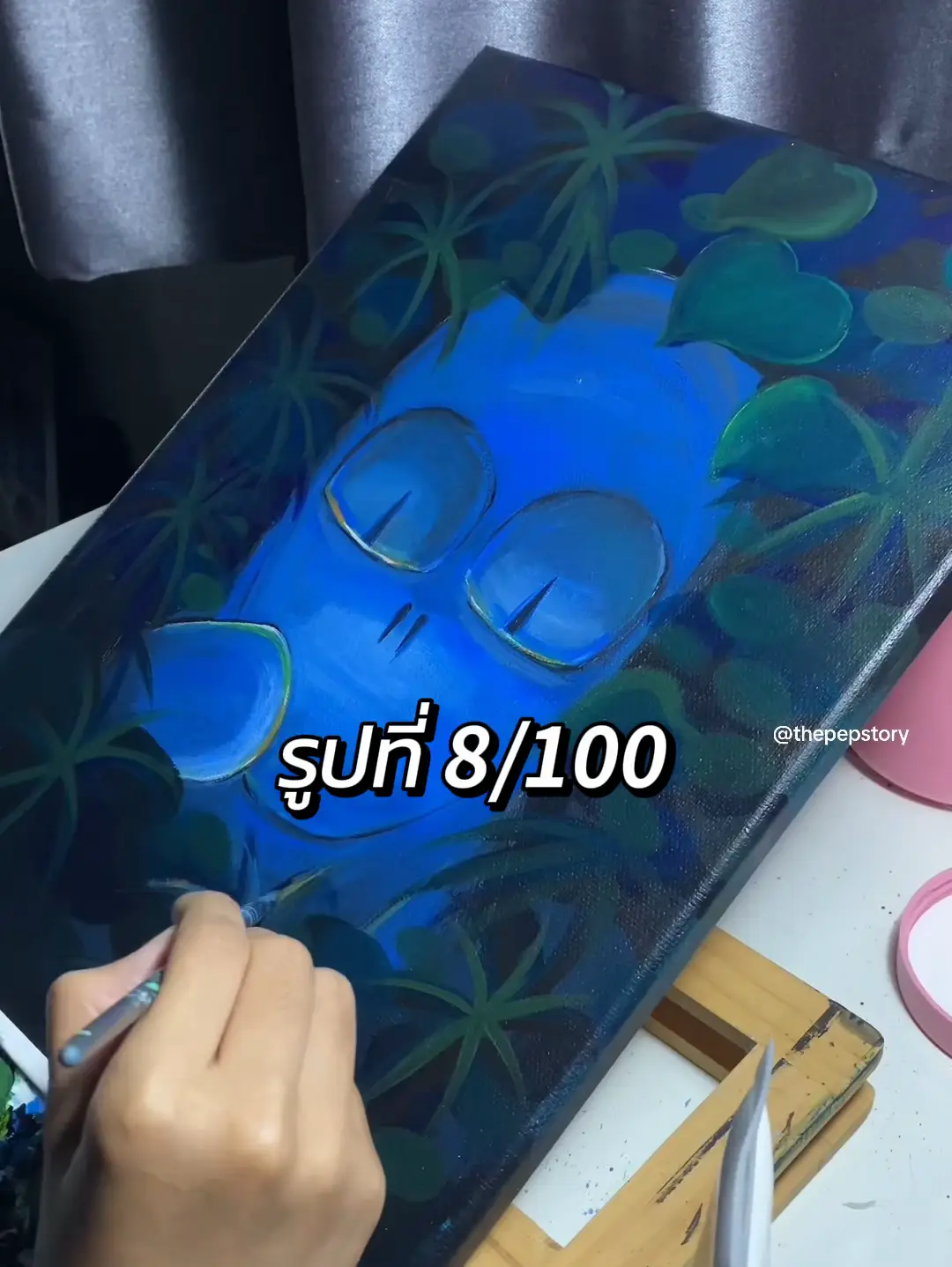 เพ้นท์100 รูปที่ 8 [ DAY 8 ] | วิดีโอที่เผยแพร่โดย PEP | Lemon8
