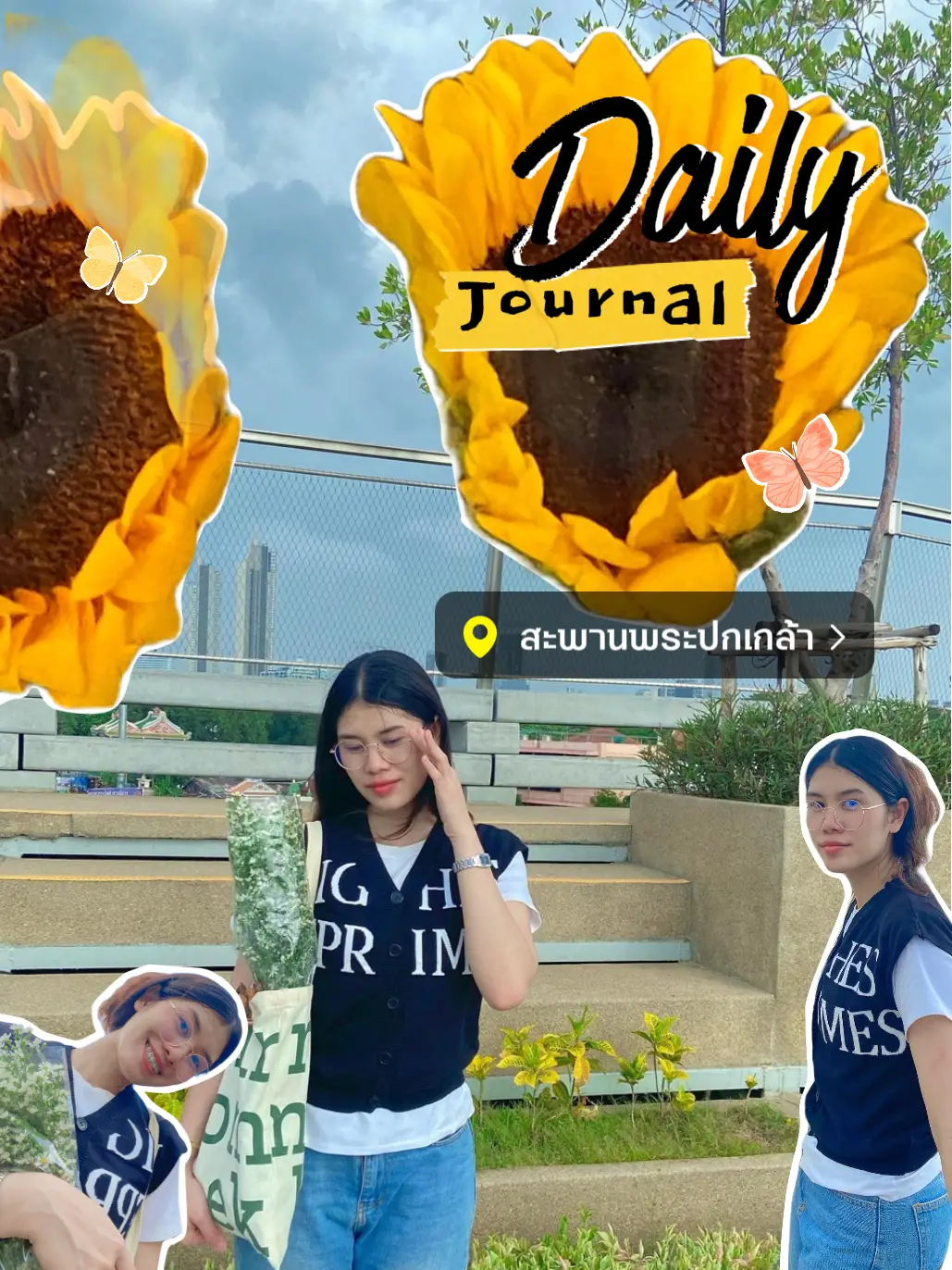 เที่ยว 1 วัน ฉบับคนประหยัดงบ 🍋 | แกลเลอรีที่โพสต์โดย JUNe🌻 | Lemon8