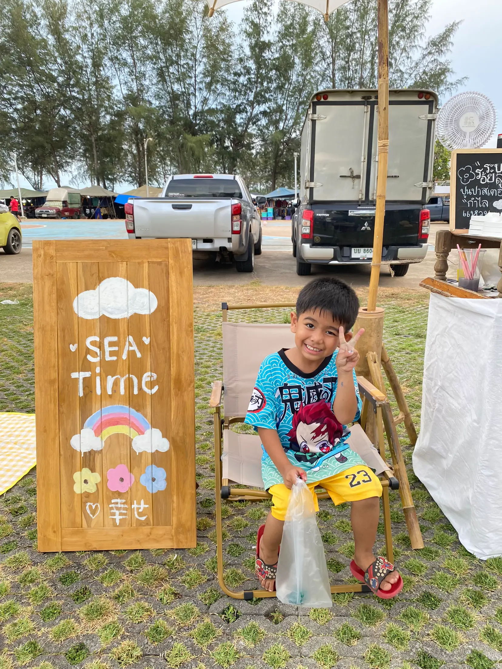 How to เปิดร้าน ระบายสี เสาร์อาทิตย์ | แกลเลอรีที่โพสต์โดย Porta🌻5989🌈🌷 ...