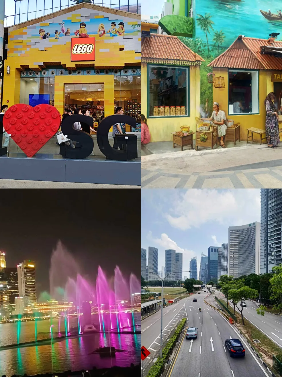 เที่ยวคนเดียว 12000 บาท สิงคโปร์ 4 วัน 3 คืน | แกลเลอรีที่โพสต์โดย ...