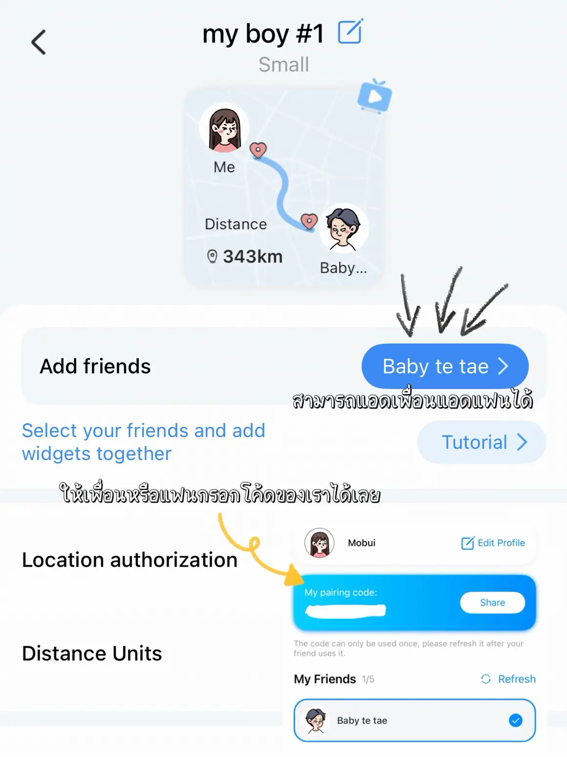 แอพดีบอกต่อ สำหรับคนมีแฟน🥰 | แกลเลอรีที่โพสต์โดย Mobui 𓈒 𓇼 | Lemon8
