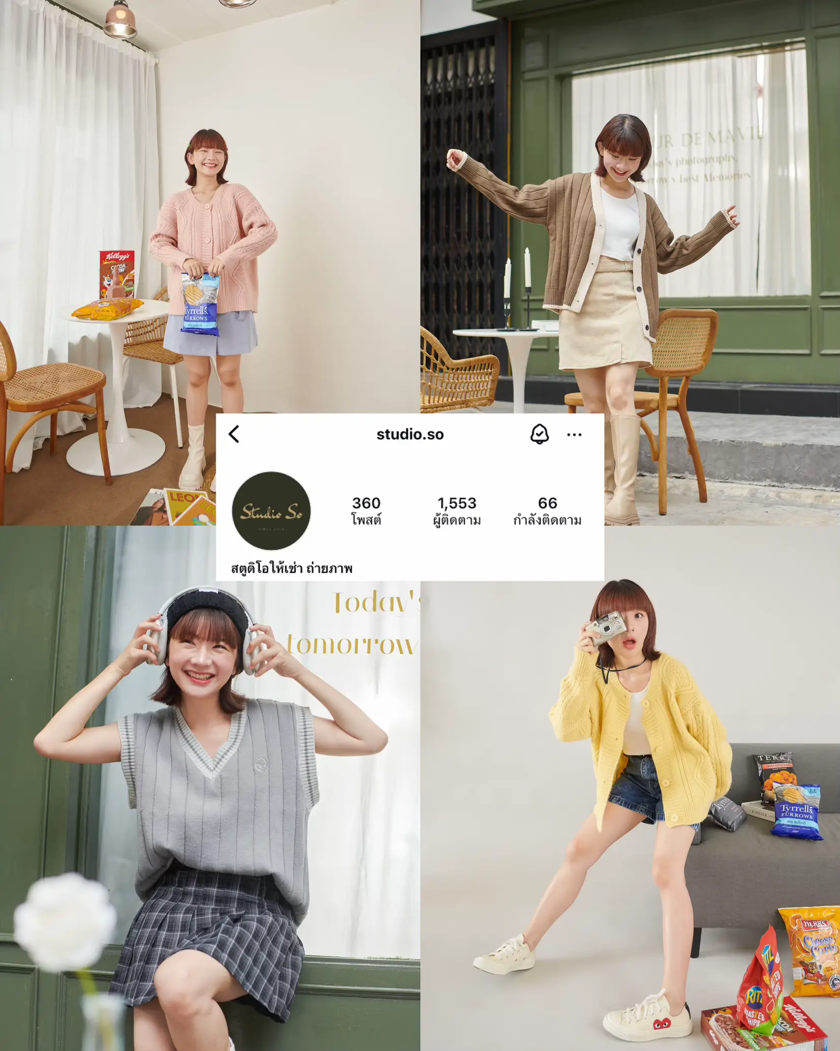 📌📸 แจกพิกัดสตูดิโอถ่ายรูป ใครอยากมีรูปสวยๆต้องกดเซฟด่วน!!! | แกลเลอรี ...