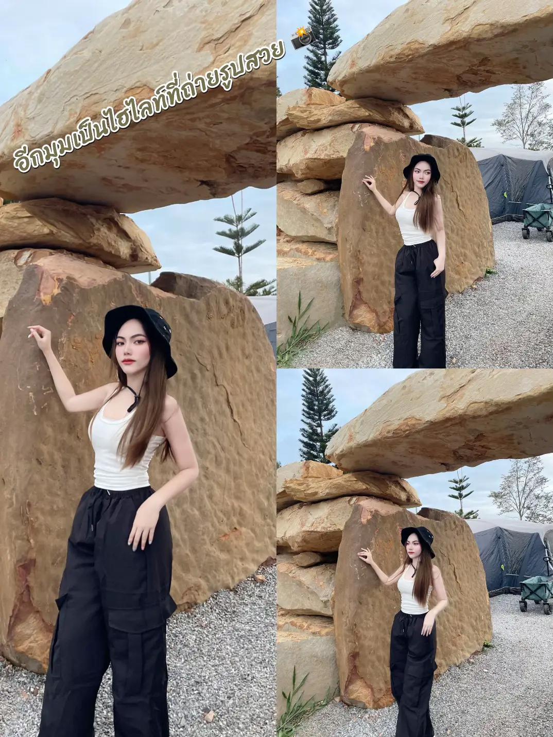 ⛺️เขายายเที่ยง 2 ที่ 2 คืน 3 วัน กับแฟน💗 | แกลเลอรีที่โพสต์โดย Bow Thanida | Lemon8