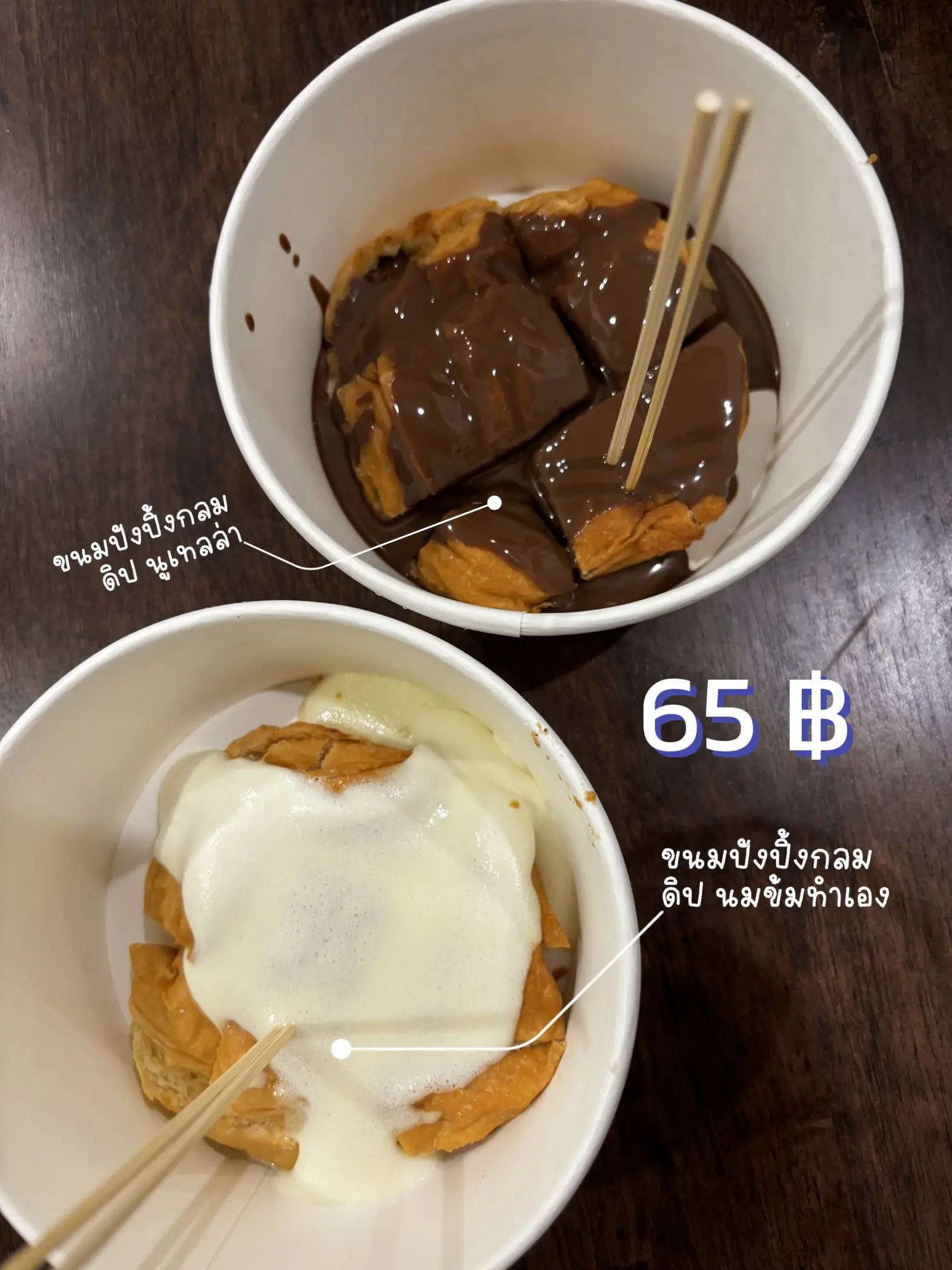 Mother Cows บรรทัดทอง🐄 | แกลเลอรีที่โพสต์โดย UNUN | Lemon8