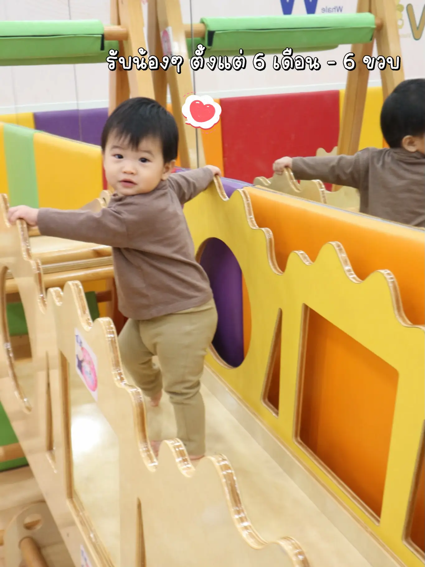 Babies Genius Central Westgate | แกลเลอรีที่โพสต์โดย BG WestGate | Lemon8