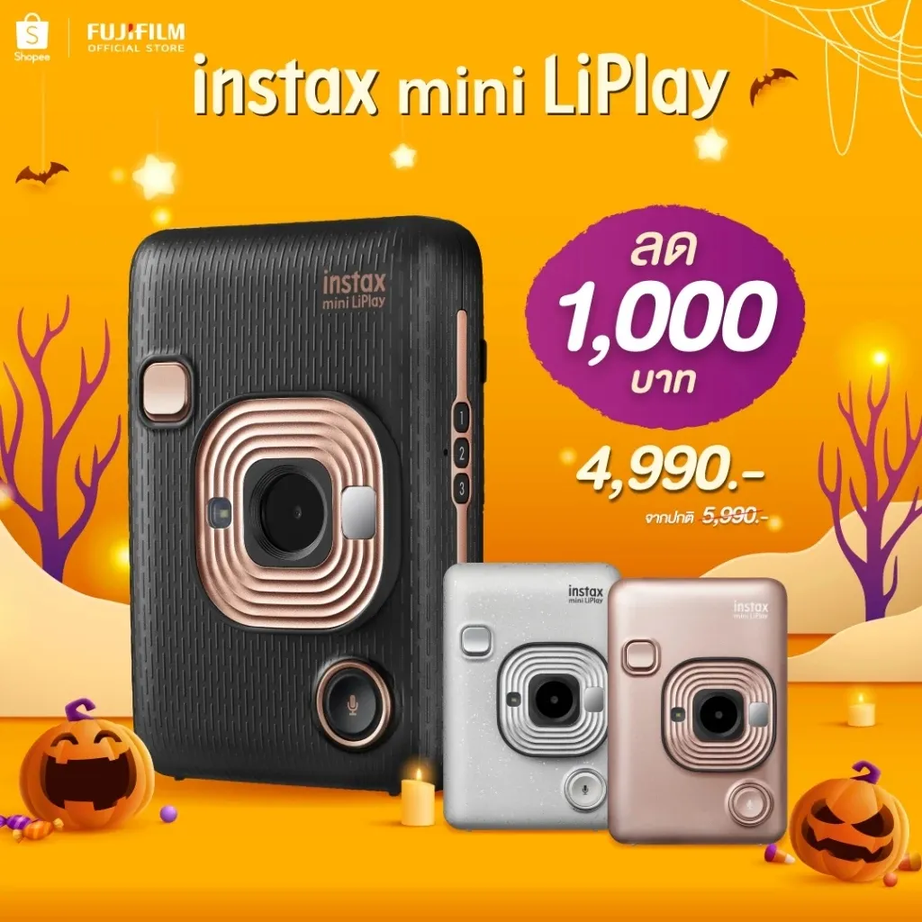 💥Instax Mini LiPlay 📷กล้องอิ | แกลเลอรีที่โพสต์โดย MT_Shop | Lemon8