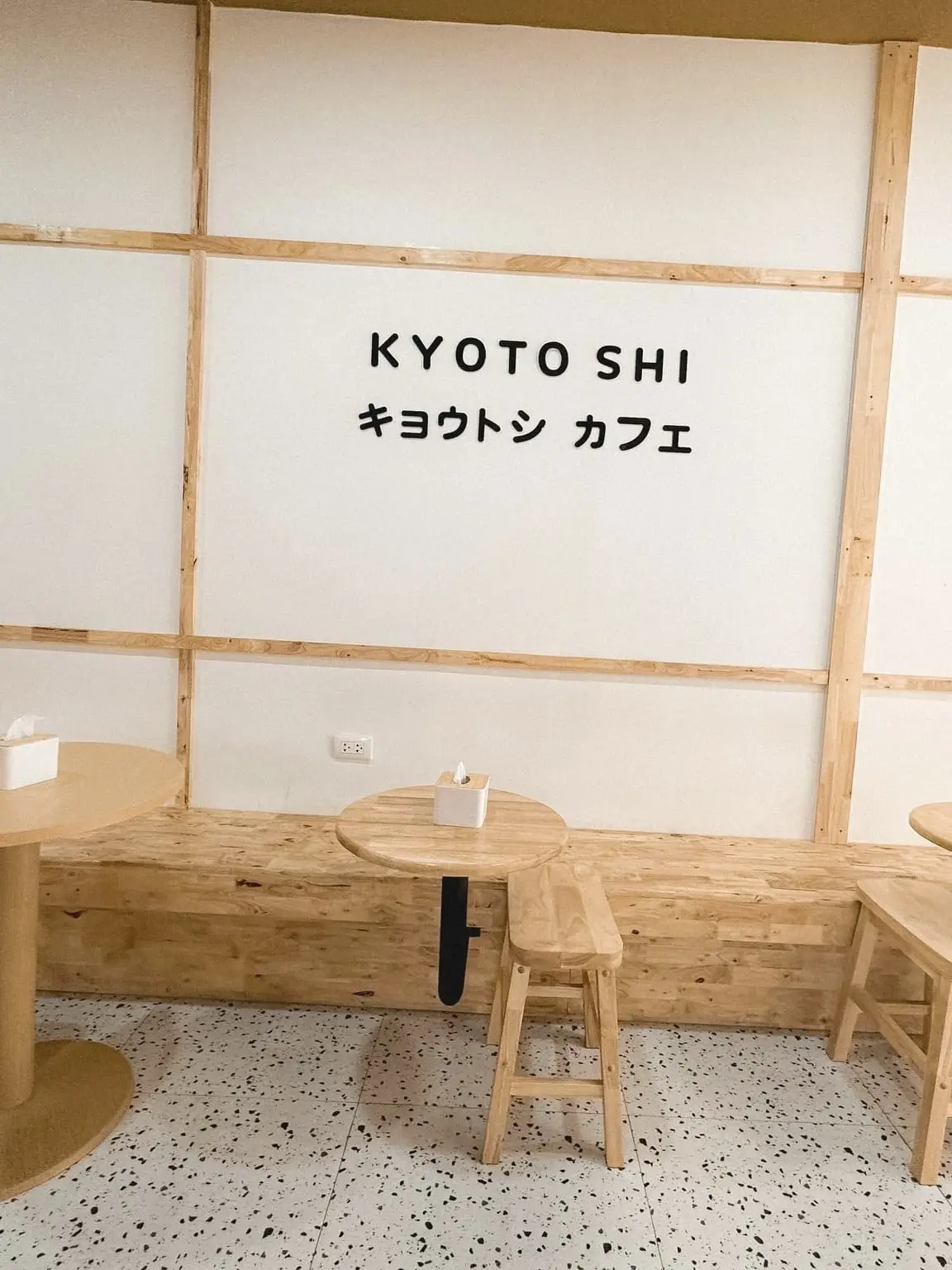 รีวิวคาเฟ่🥤 Kyoto Shi Cafe キョウトシ カフェขอนแก่น | แกลเลอรีที่โพสต์โดย เที่ยวตามหมี 🐻 | Lemon8