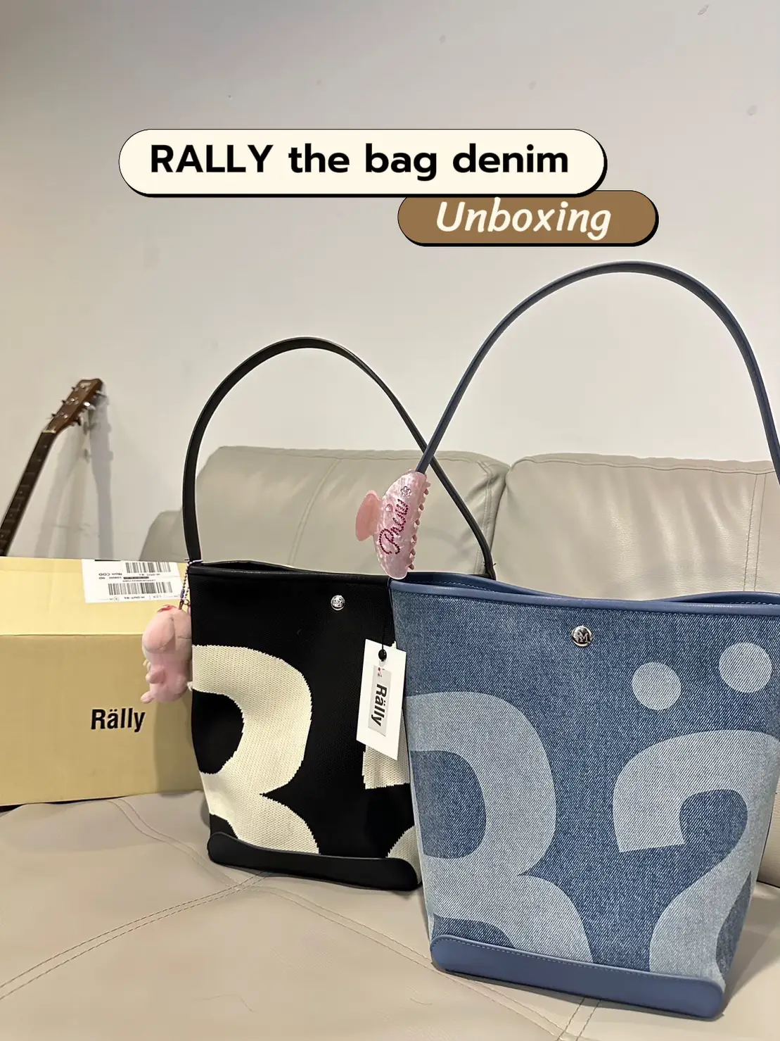 Rally movement the bag denim | แกลเลอรีที่โพสต์โดย pprow__ | Lemon8
