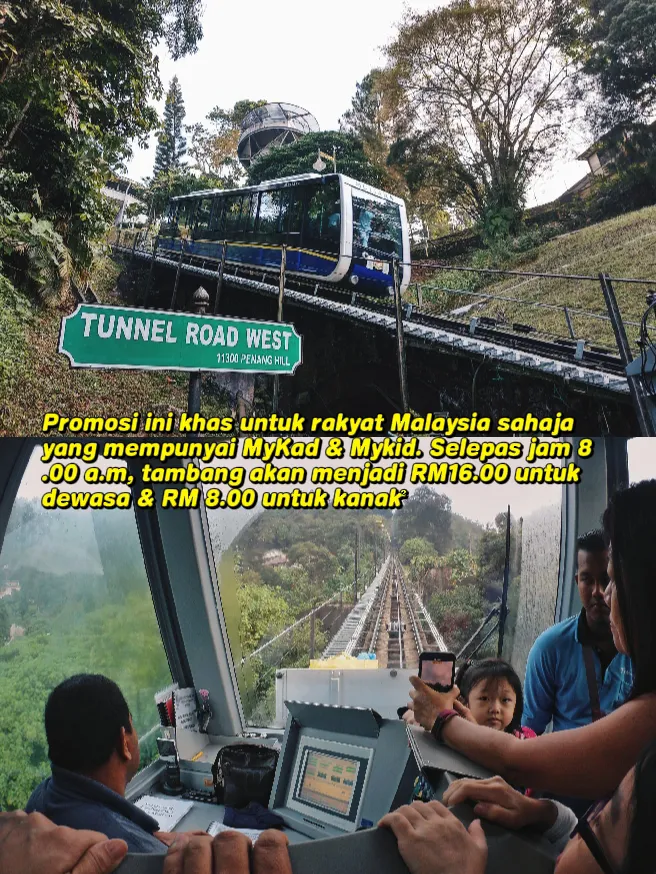 Nak Murah Naik PENANG HILL? Ikut Cara Ini! | Galeri diposting oleh Hazwan Hafiz | Lemon8