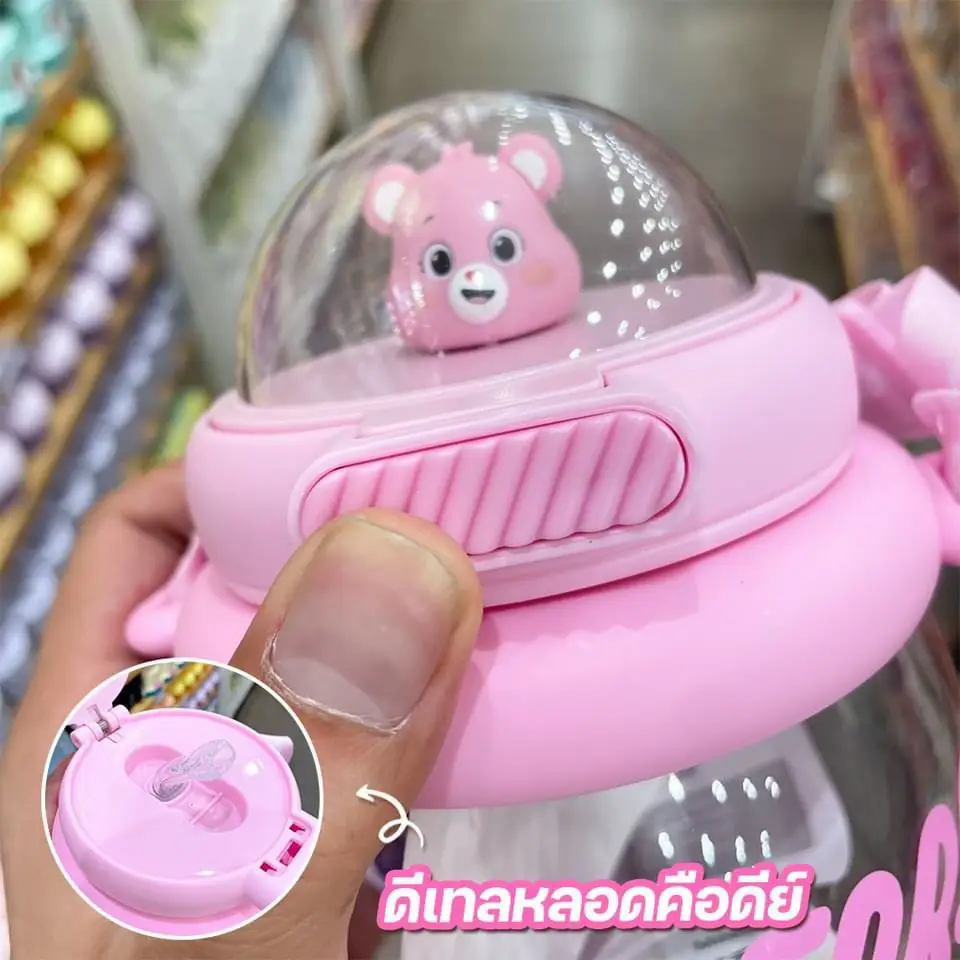 🐻‍ ️💖กระติกน้ำน้องแคร์แบร์มาที่ MINISO | แกลเลอรีที่โพสต์โดย Proxumer | Lemon8