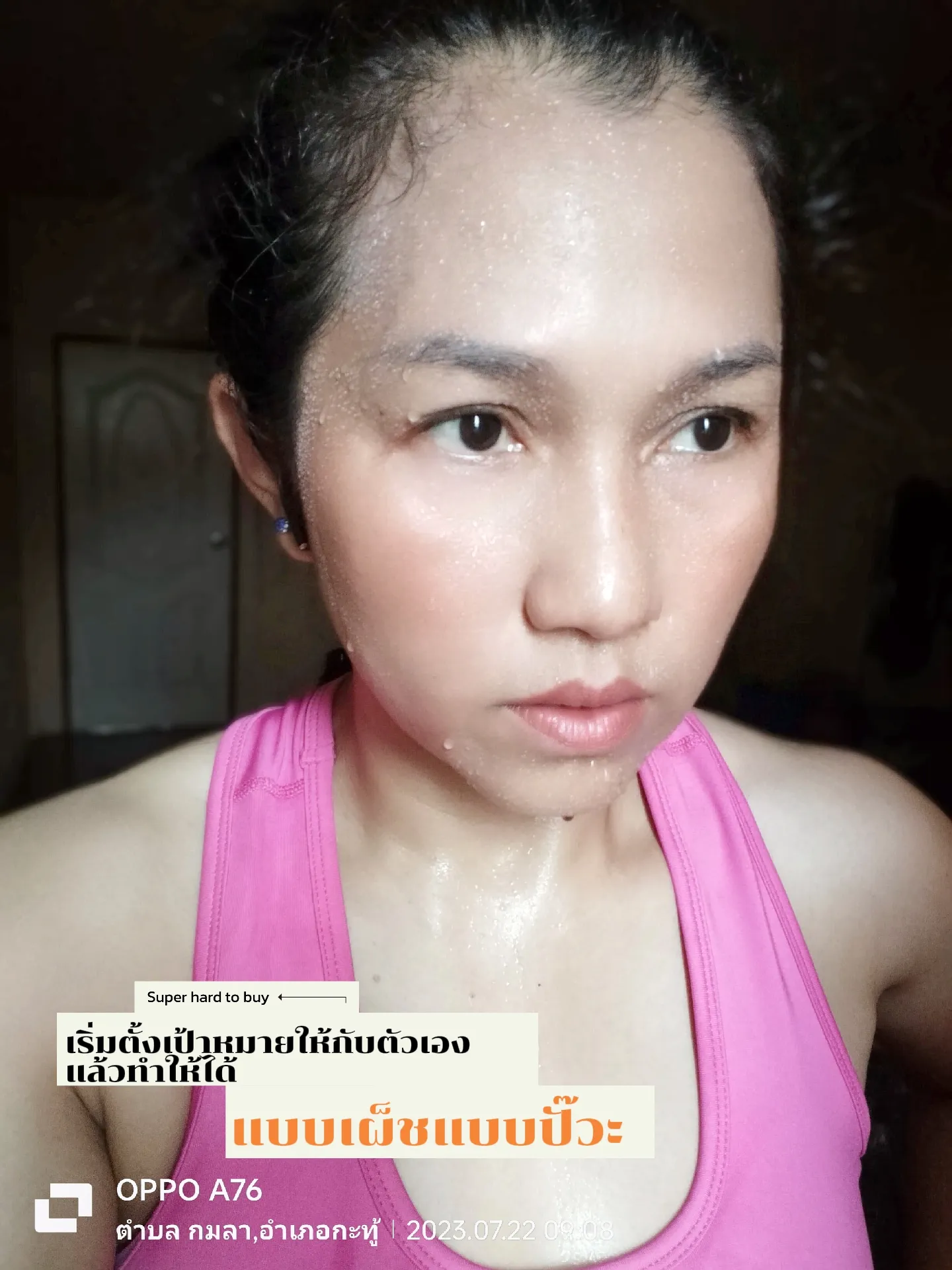 เริ่มตั้งเป้าหมายให้กับตัวเองแล้วทำให้ได้ | แกลเลอรีที่โพสต์โดย Saravadee | Lemon8