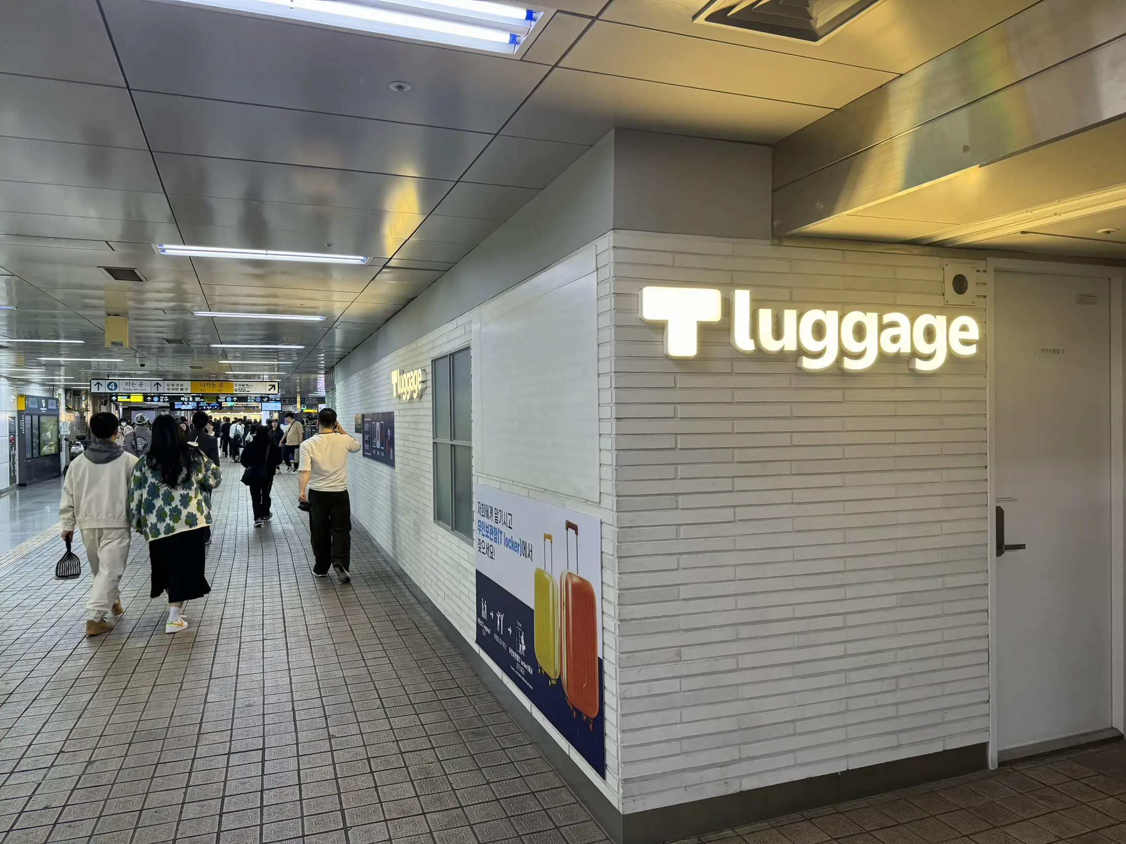 ฝากกระเป๋า Seoul Station | แกลเลอรีที่โพสต์โดย 𝐾𝑢𝑛𝐺 | Lemon8