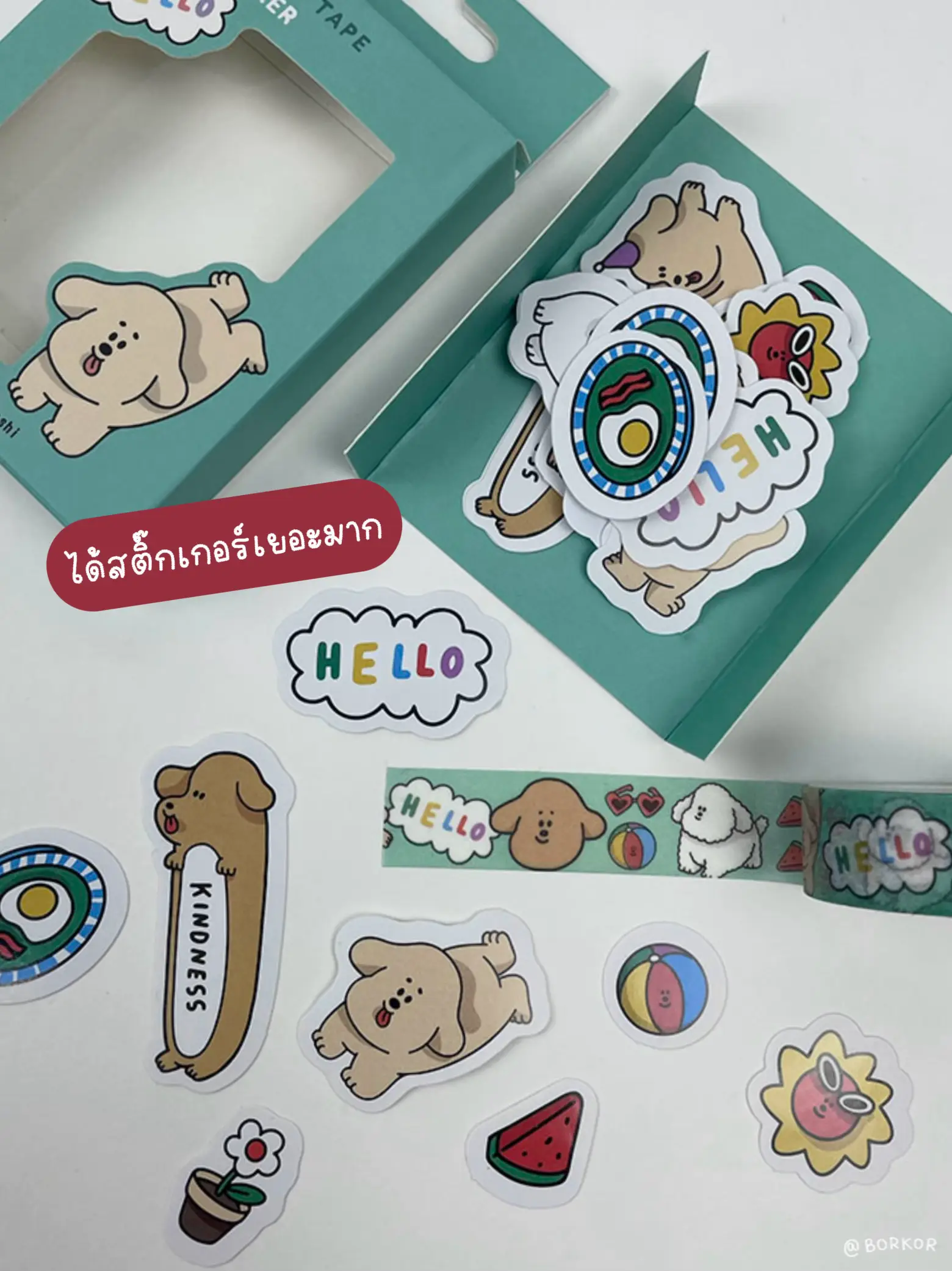 Masking tape + sticker 💚 SSKTMMEE | แกลเลอรีที่โพสต์โดย BORKOR🥦 | Lemon8