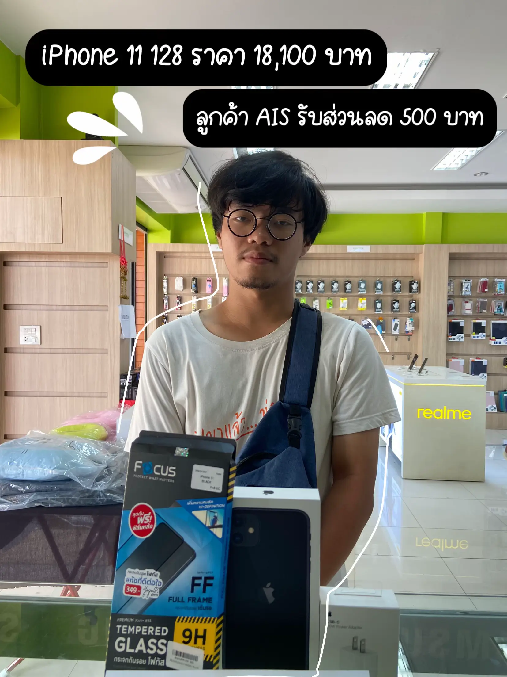 iPhone 11 128 ราคา 18,100 บาท | แกลเลอรีที่โพสต์โดย Fitreeya | Lemon8