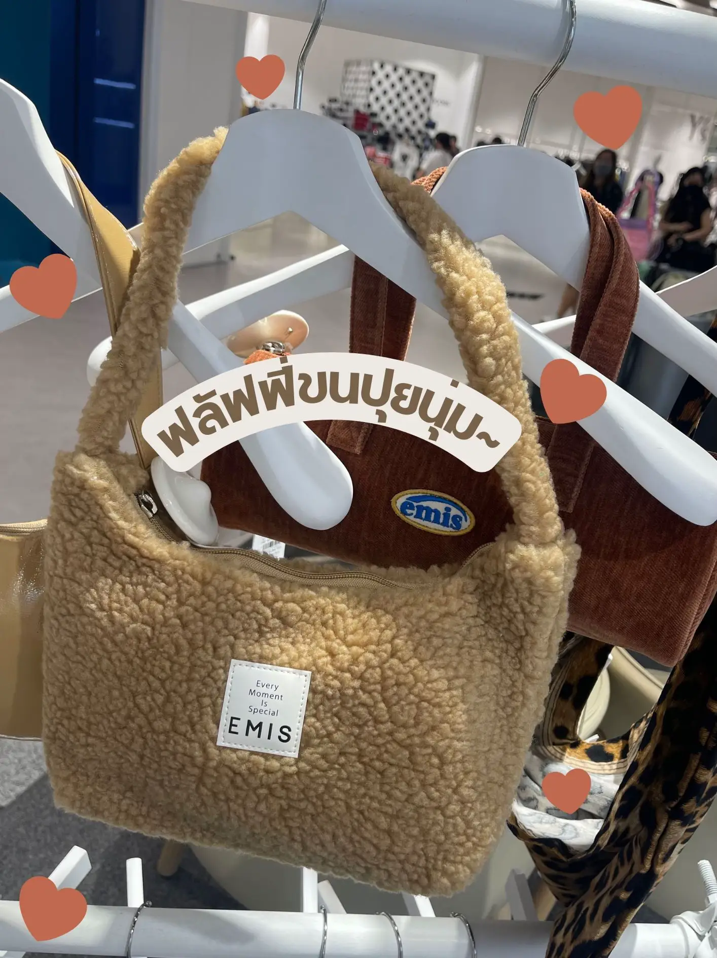 รีวิวหมวก Emis - การค้นหาใน Lemon8