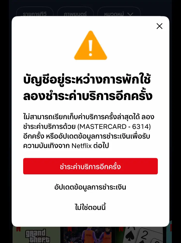 สอบถามค่ะ | แกลเลอรีที่โพสต์โดย Tai Sirimas | Lemon8