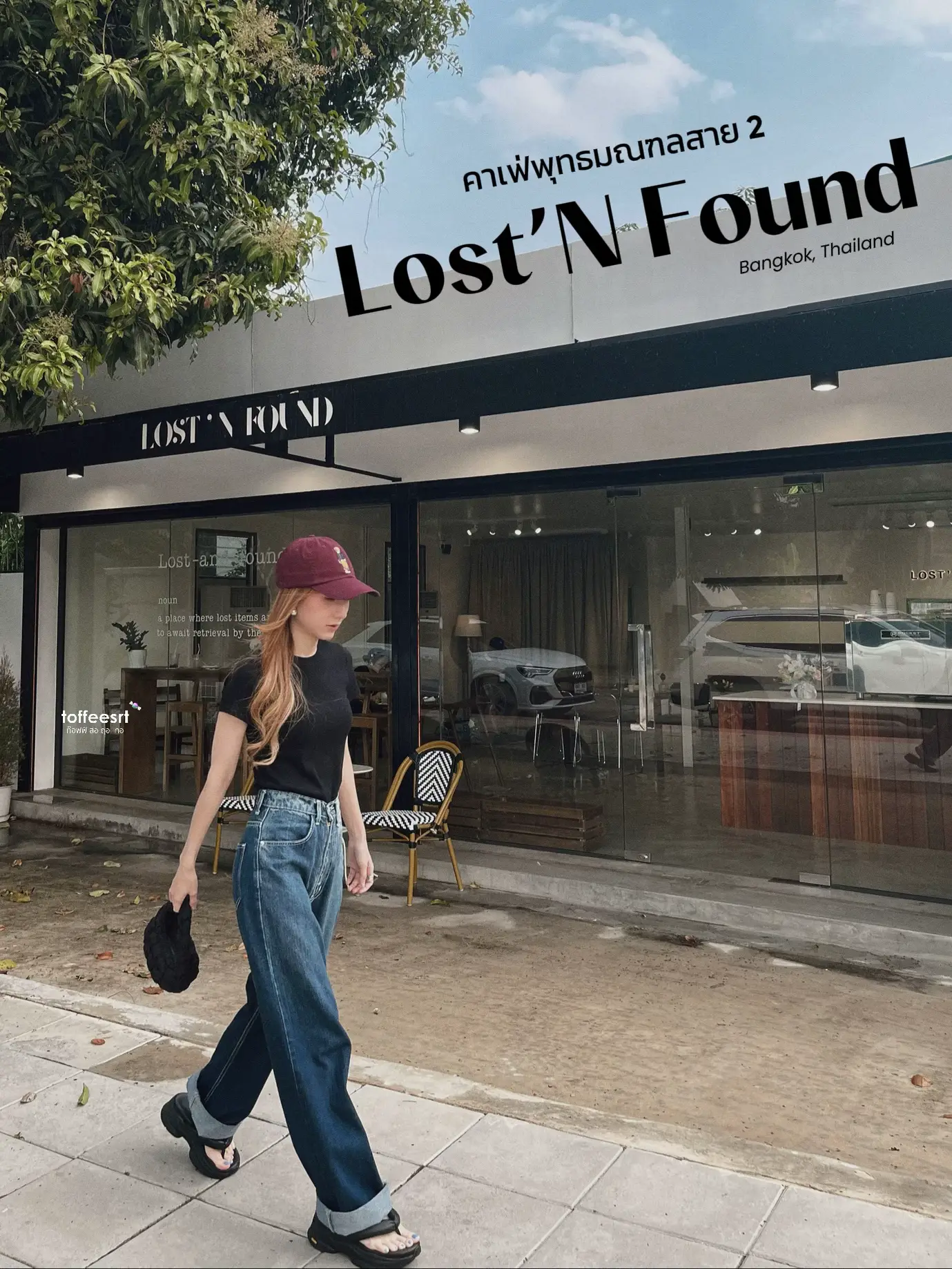 คาเฟ่พุทธมณฑลสาย 2 เปิดใหม่ Lost’n Found Coffee | แกลเลอรีที่โพสต์โดย toffeesrt | Lemon8