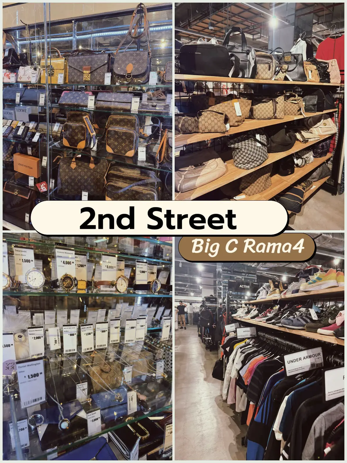 2nd Street Taiwan แบรนด์เนมมือสอง | แกลเลอรีที่โพสต์โดย MoofAround | Lemon8