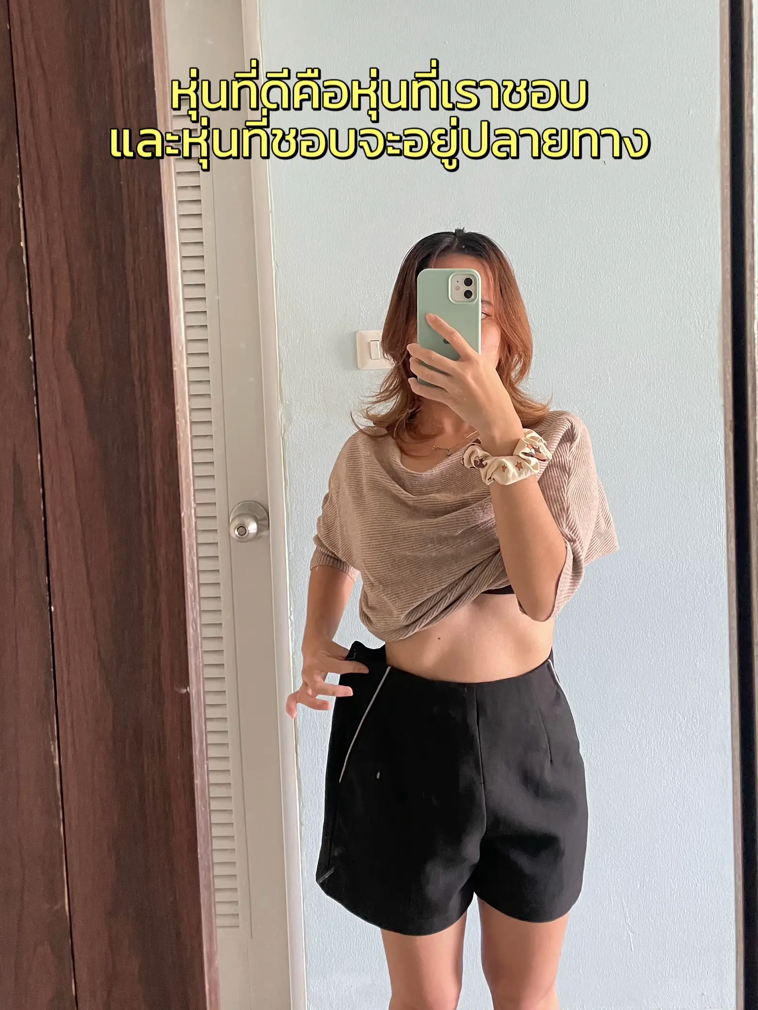 กว่าจะได้หุ่นนี้มา (48>40kg) ฉบับคนสูง150cm | แกลเลอรีที่โพสต์โดย Ketsadee | Lemon8