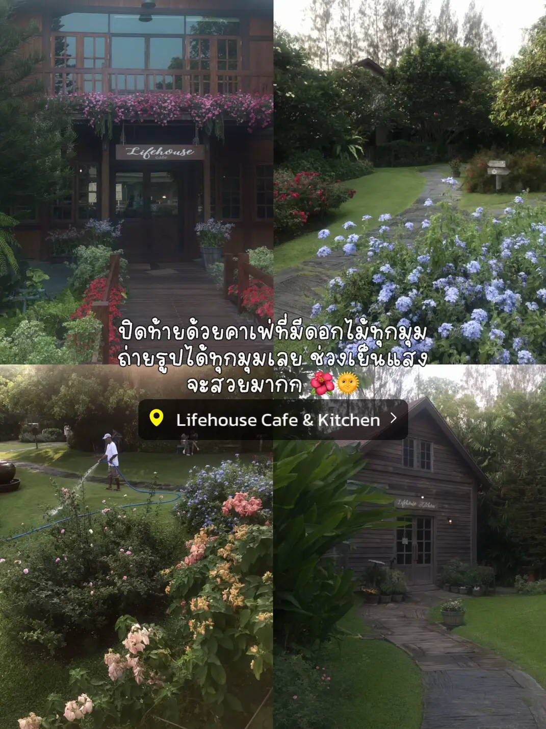 Dek 69 ปิดเทอมไหว้พระ @ฉะเชิงเทรา 🙇🏻‍♀️🛤 | แกลเลอรีที่โพสต์โดย MP | Lemon8