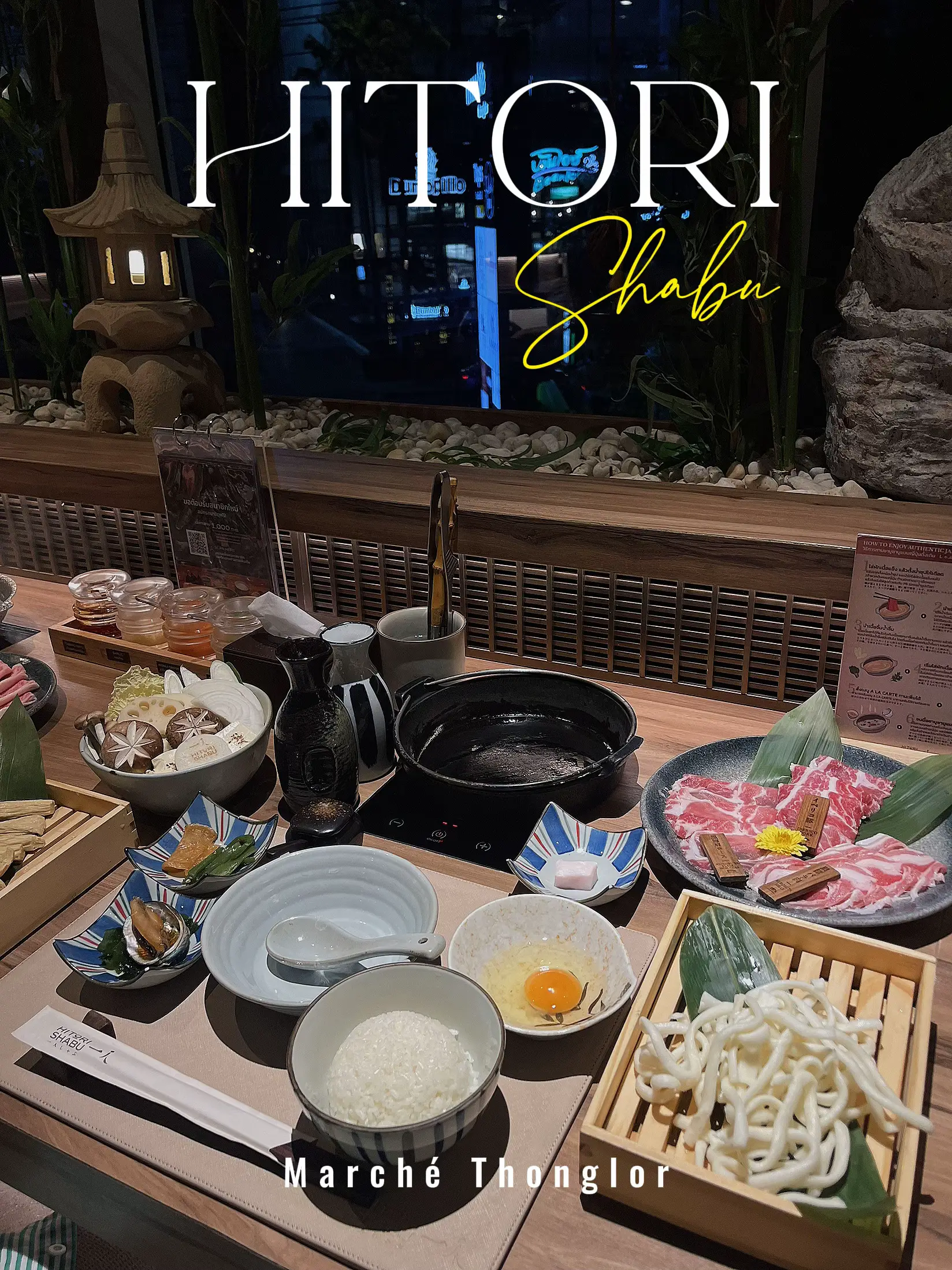 HITORI SHABU at Marché Thonglor 🥢 | แกลเลอรีที่โพสต์โดย Pearych | Lemon8