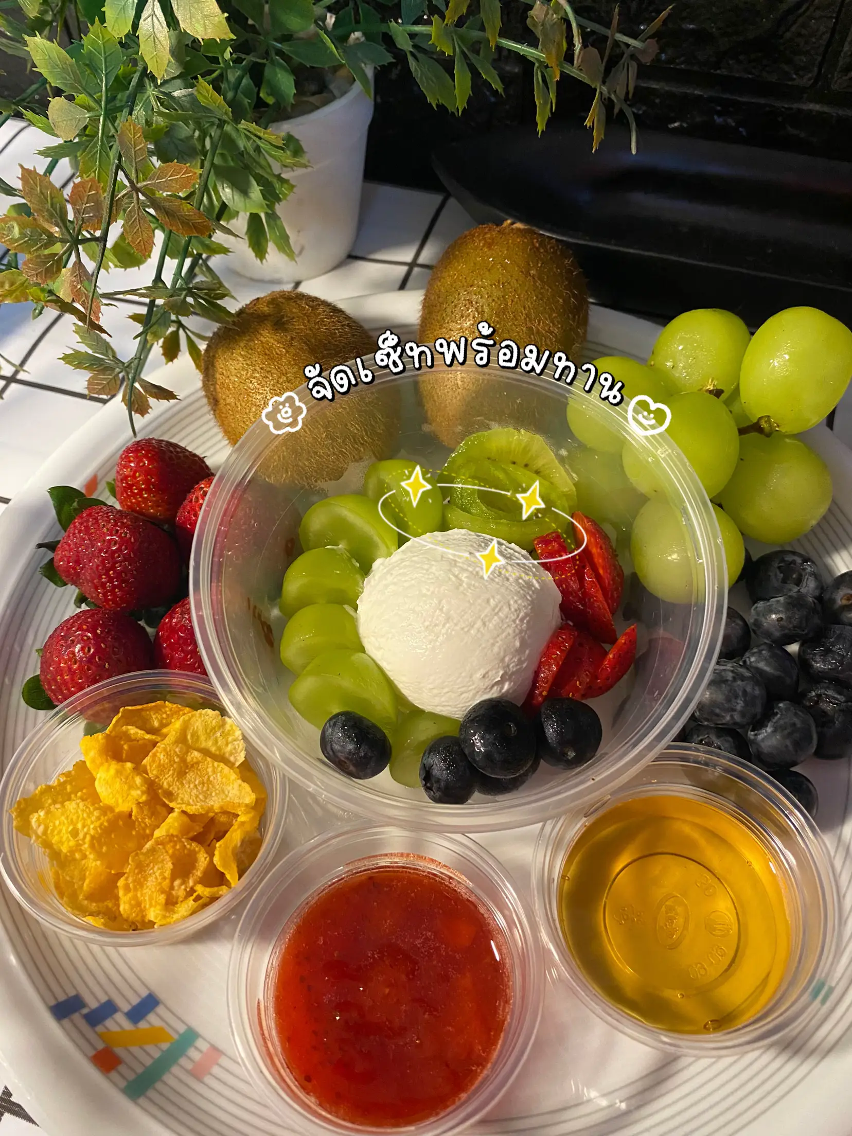 GREEK YOGHORT แบบฉบับของเราเอง 🥣 | แกลเลอรีที่โพสต์โดย Maiset | Lemon8