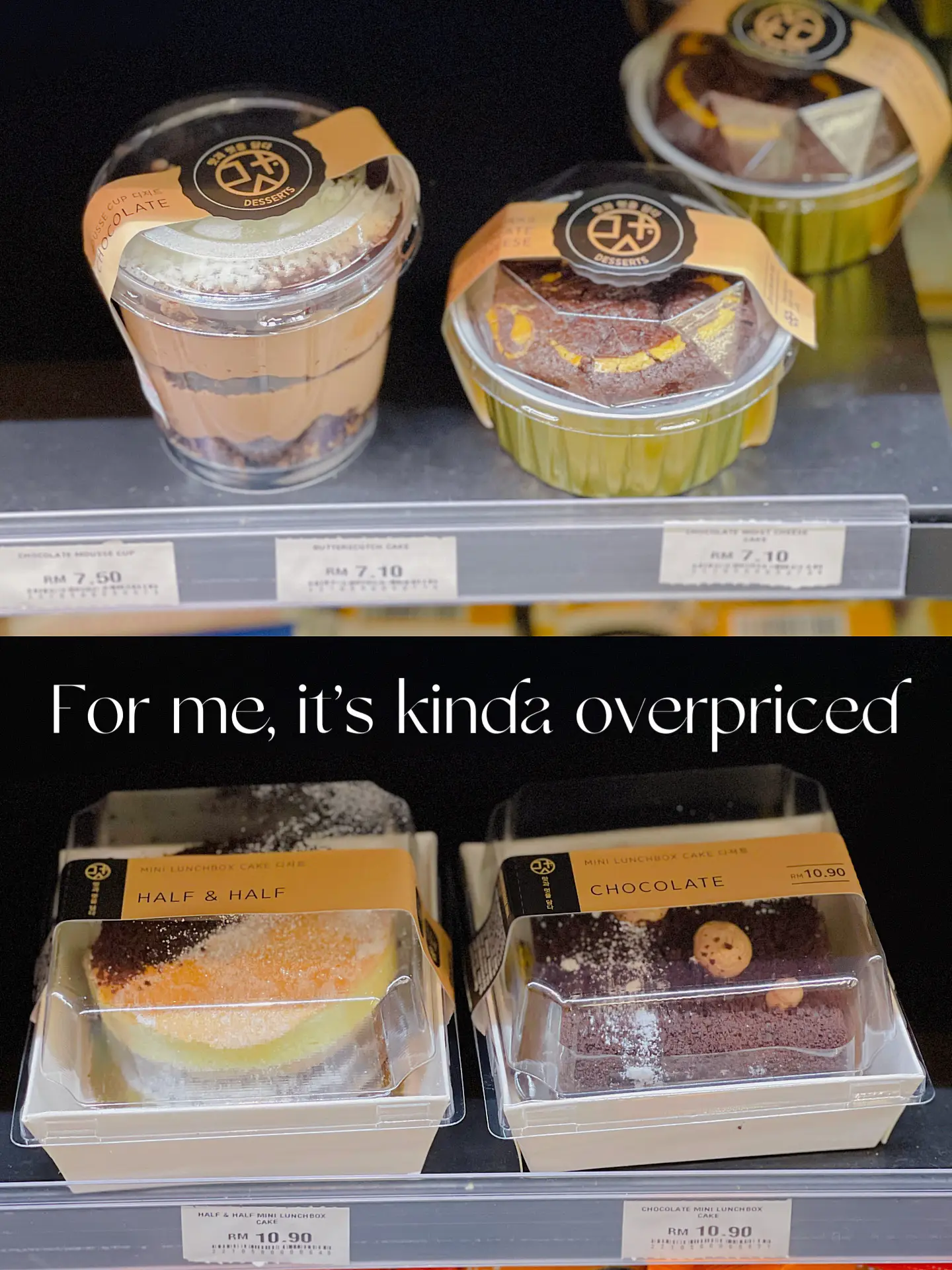 Reviewing Emart24 Dessert 🥭 Overpriced? Tasty? | Galeri disiarkan oleh ...