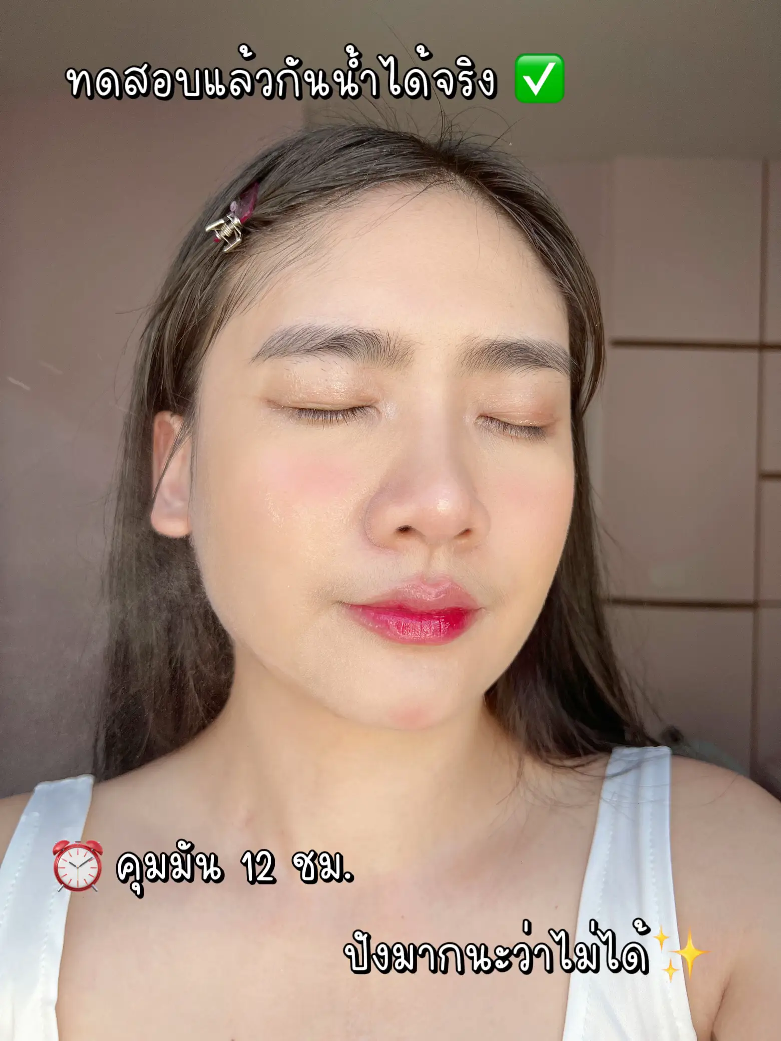 ใครเป็นสิวถูกใจแป้งนี้ | แกลเลอรีที่โพสต์โดย Something_like | Lemon8