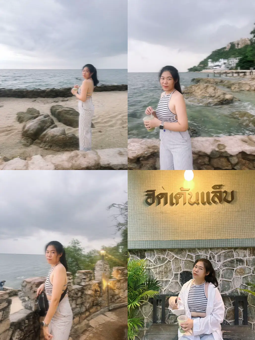 Hidden Lab | Gallery posted by Manee Review | Lemon8