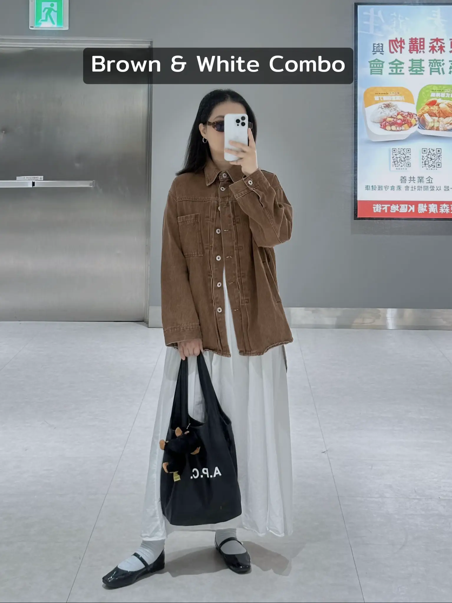 ไม่ต้องซื้อใหม่!! ไอเดีย Matching ชุดเที่ยวไต้หวัน 5 วัน 4 คืน🇹🇼 | แกล ...