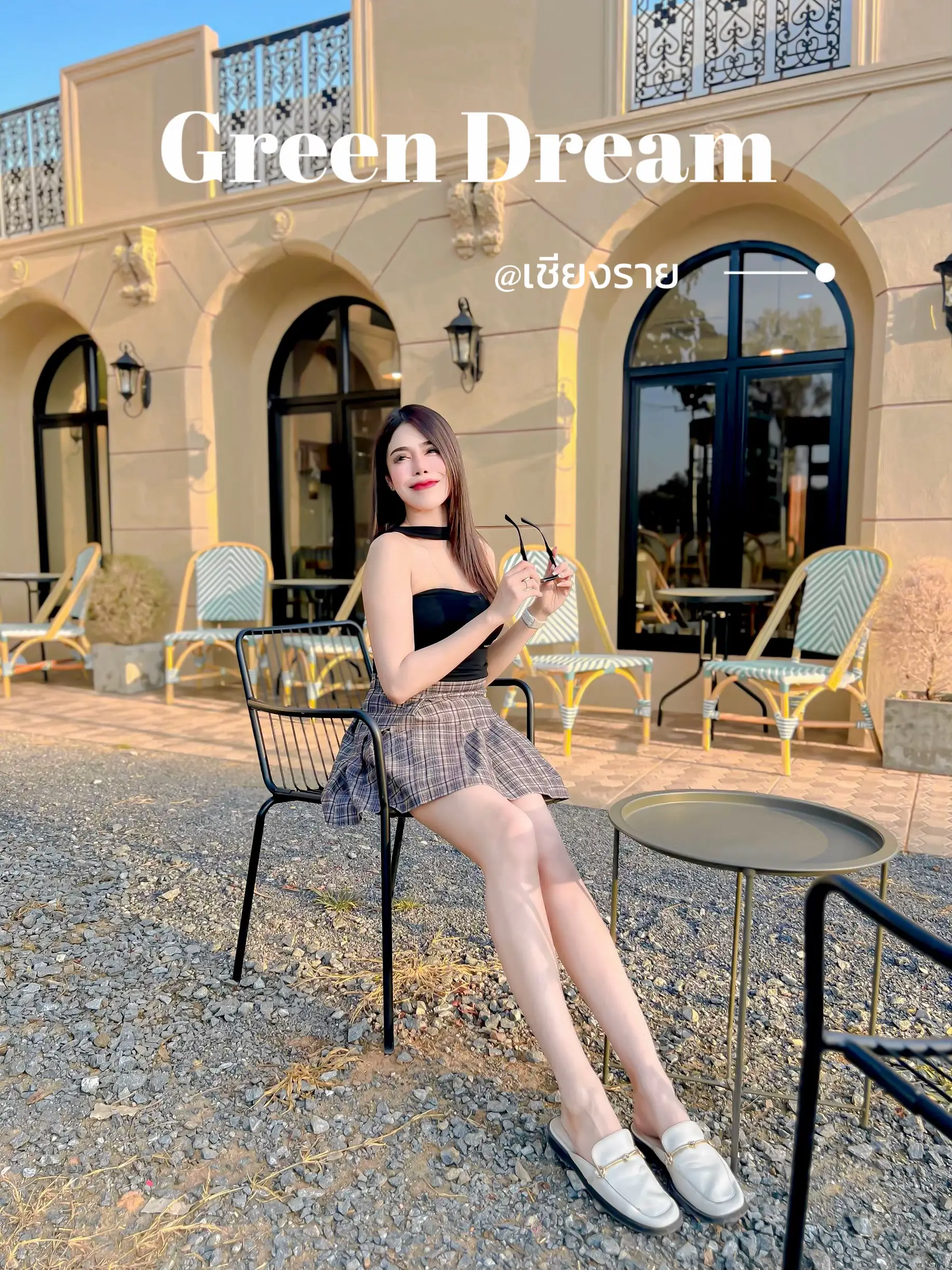 Green Dream | แกลเลอรีที่โพสต์โดย Khun Tan | Lemon8