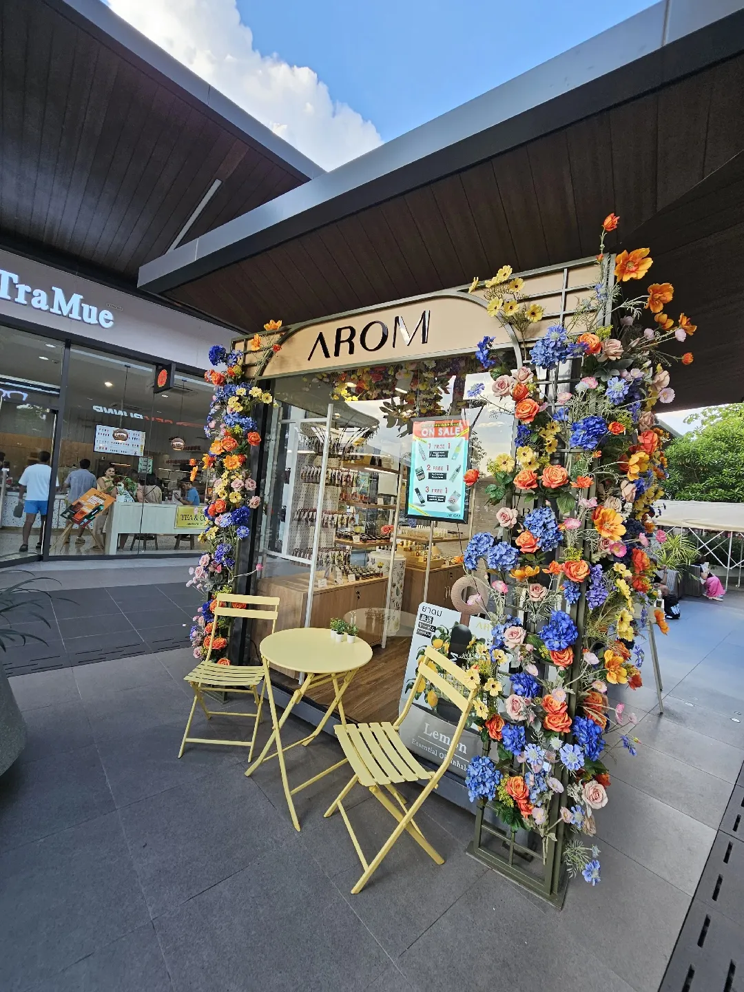 พิมเสนน้ำคลายร้อน AROM | แกลเลอรีที่โพสต์โดย Chana🎀 | Lemon8