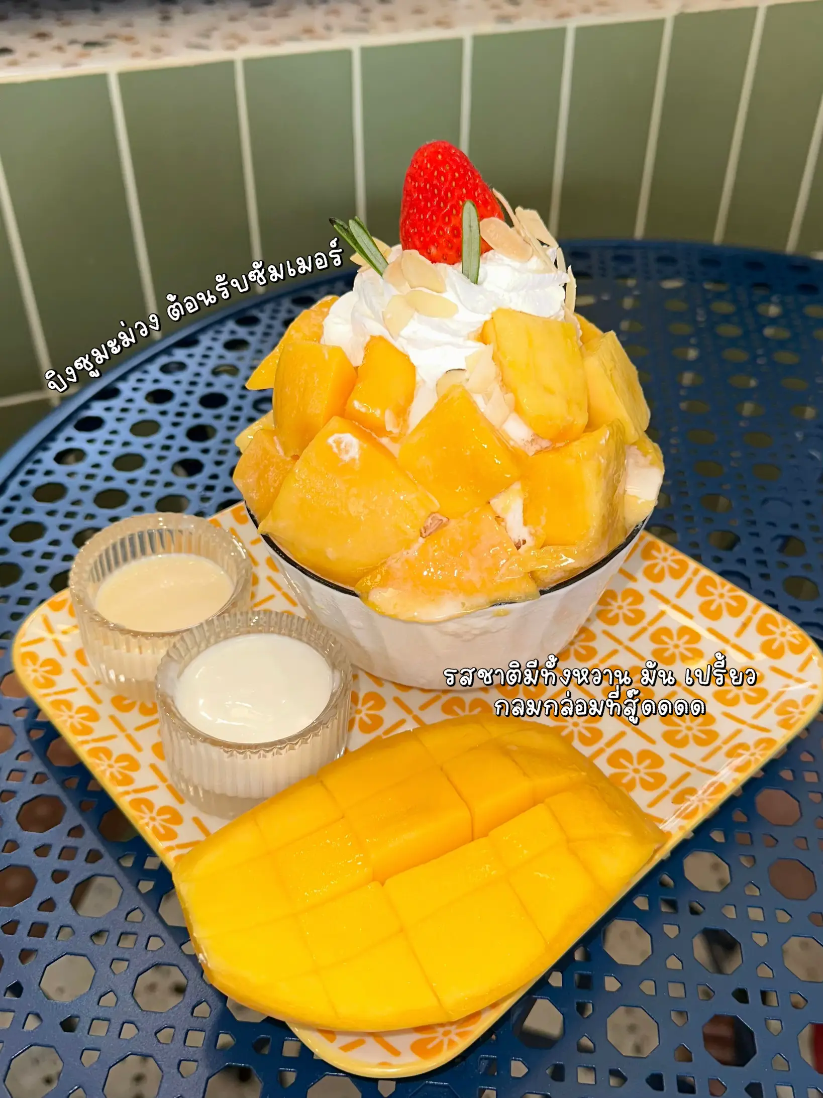 Posh café&bistro | คาเฟ่นครพนม | แกลเลอรีที่โพสต์โดย prangpinga | Lemon8