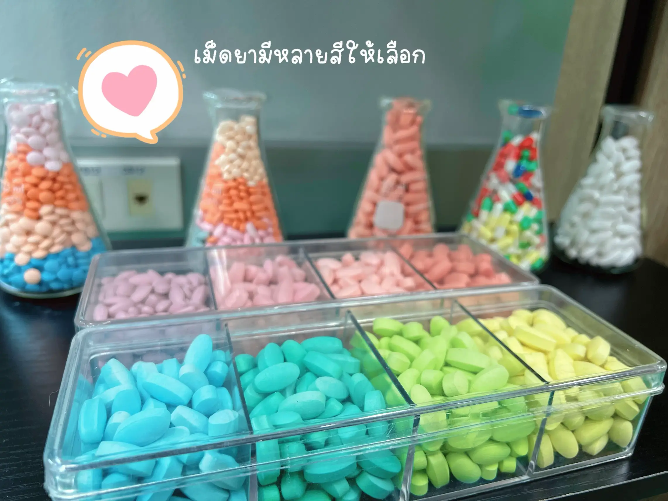 พิกัดโรงงาน รับทำเครื่องสำอางค์ อาหารเสริม | Galeri diposting oleh All ...