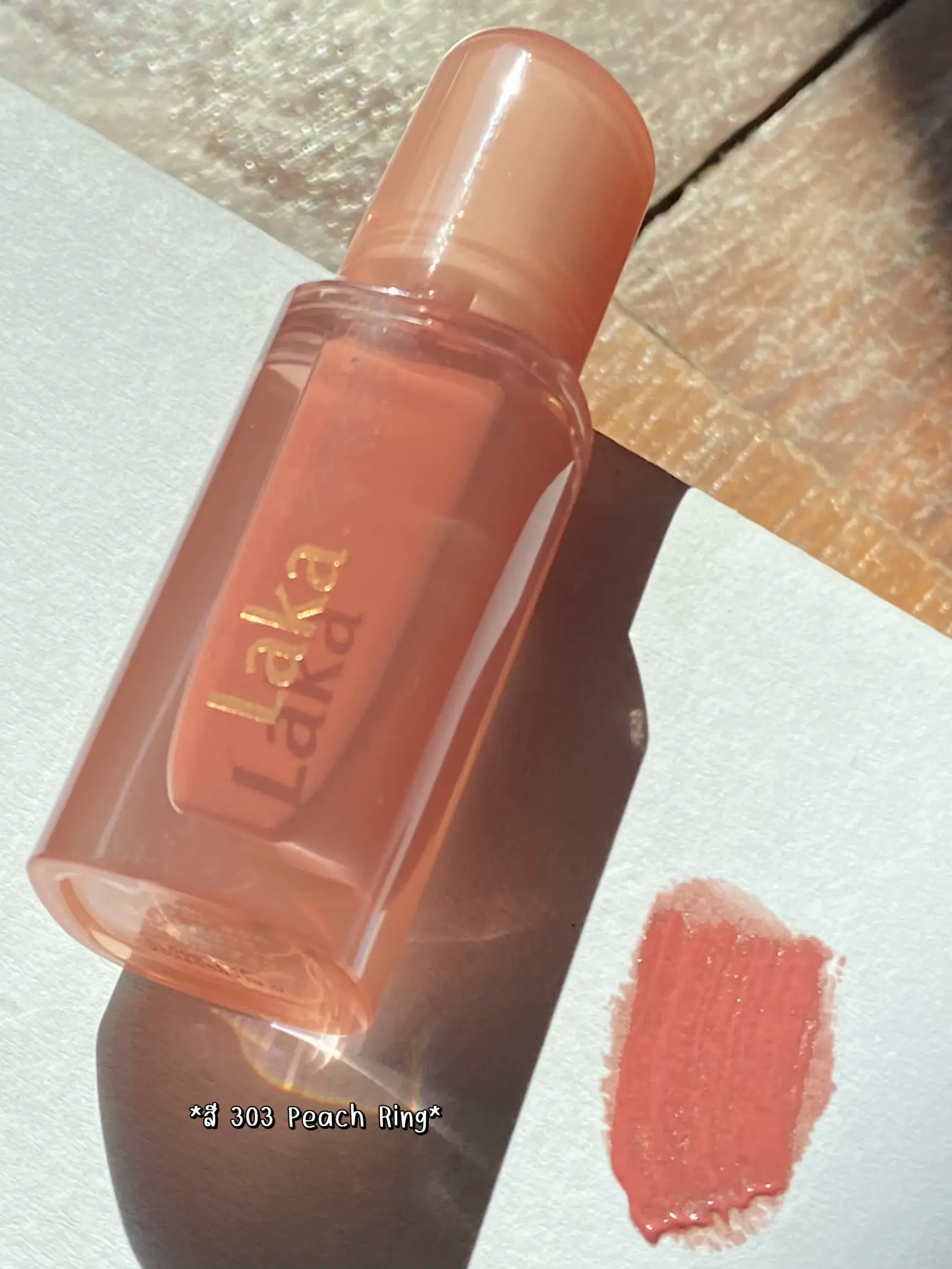 The first Laka lip review!! Should I buy it again? 🍑 | Gallery posted by jms.skies | Lemon8