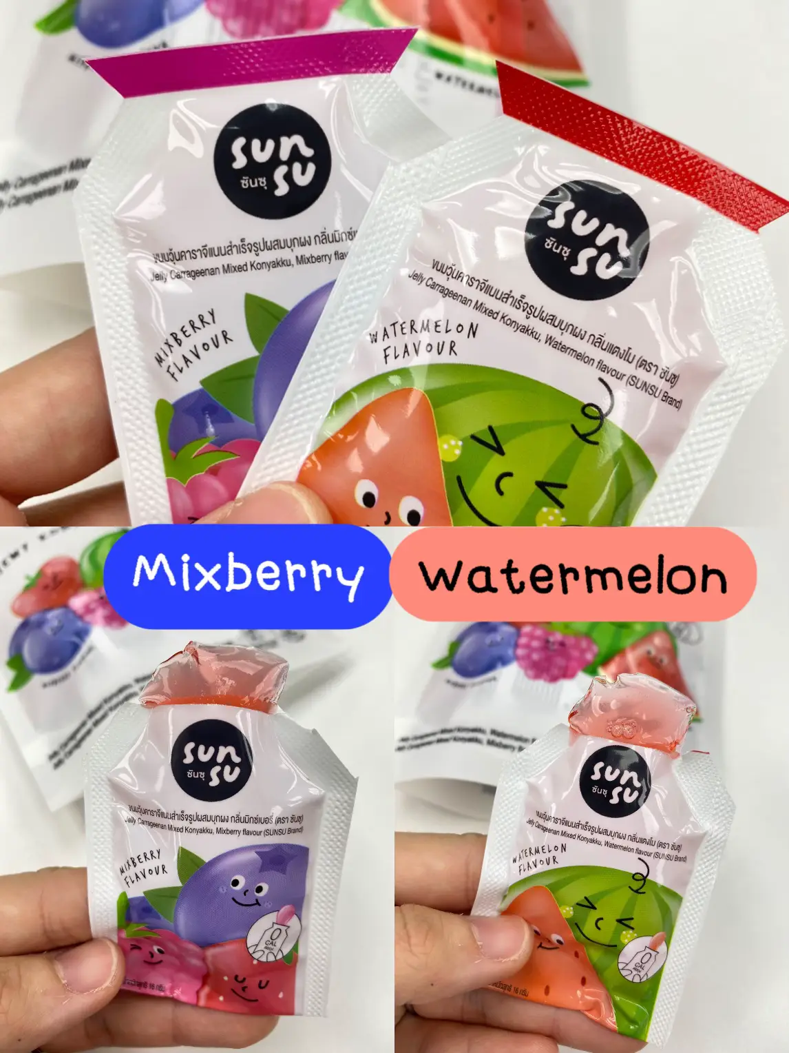 ลองชิมเยลลี่ 0แคล(เกือบ)ครบทุกรส | แกลเลอรีที่โพสต์โดย auns_auns | Lemon8