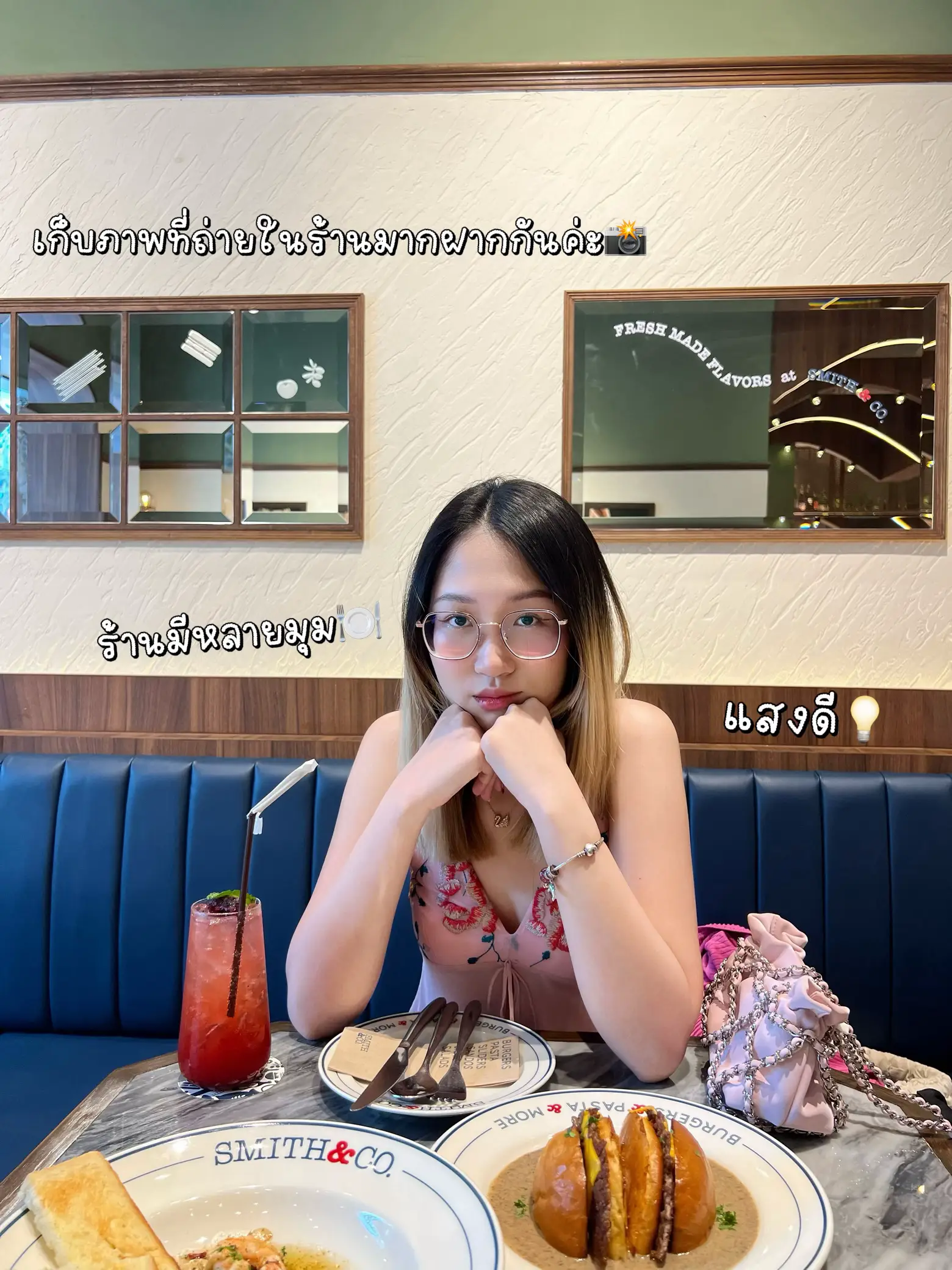 Smith & Co. อาหารสไตล์อเมริกัน-อิตาเลียน🍔🍝 | แกลเลอรีที่โพสต์โดย Mhee🧸 | Lemon8