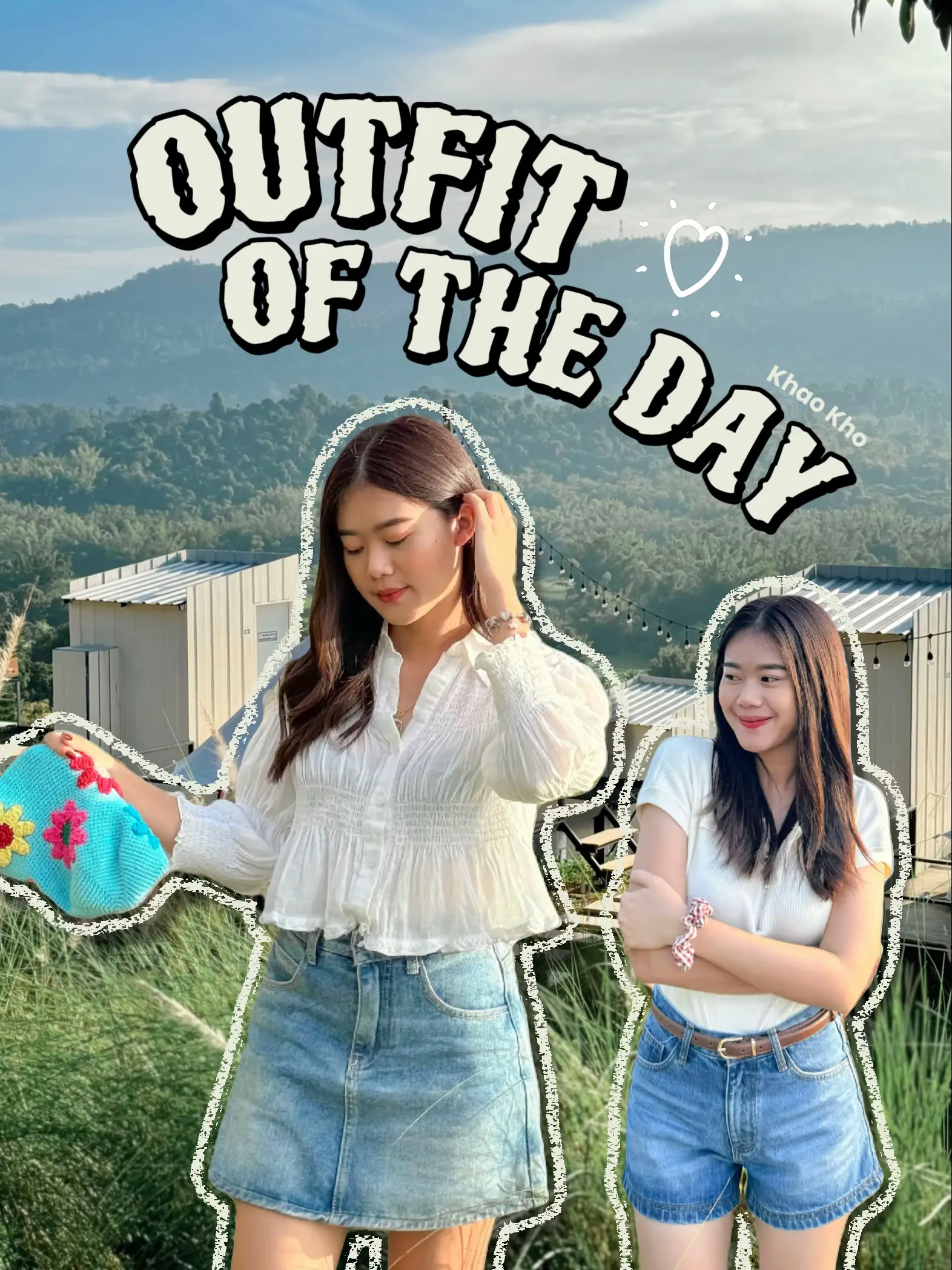 OOTD🌲👗เที่ยวเขาน่ารักๆ | แกลเลอรีที่โพสต์โดย 𝑚𝑖𝑙𝑑𝑑 ̎ | Lemon8
