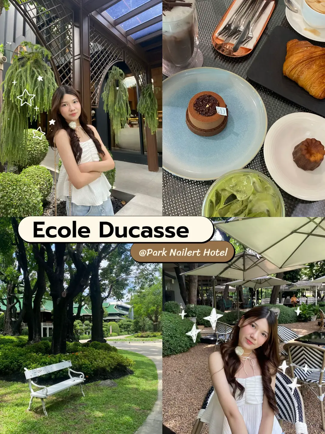 Ecole ducasse คาเฟ่ในโรงแรมที่แสงสวยมุมถ่ายรูปเพียบ🌟🌺 | แกลเลอรีที่โพสต์โดย bambalinaq ෆ⸒⸒ | Lemon8