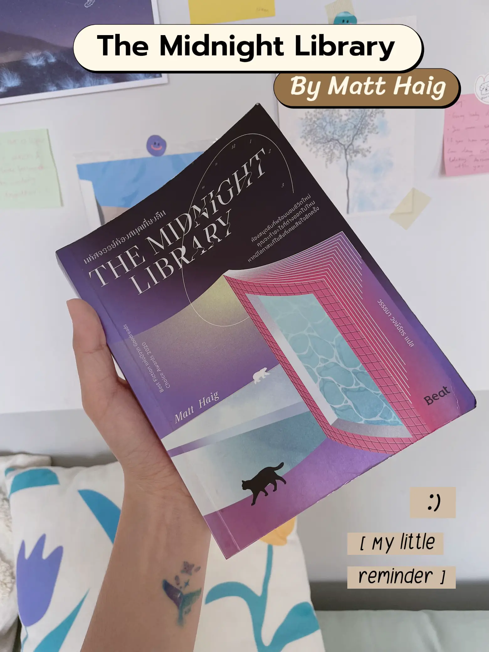 ‘The Midnight Library’ เราทุกคนคือนอรา ซีดในชีวิตจริง📚💜 | แกลเลอรีที่โพสต์โดย KANTI | Lemon8