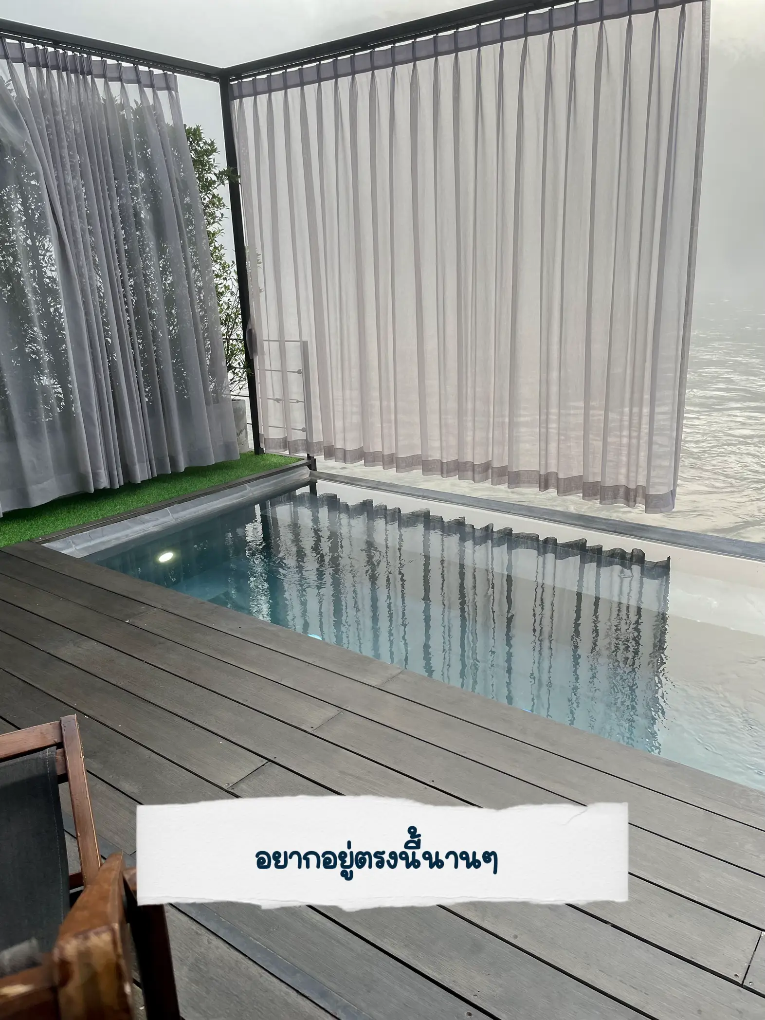 แจกพิกัด ที่พักริมน้ำ กาญจนบุรี!! | แกลเลอรีที่โพสต์โดย Bam Wi | Lemon8