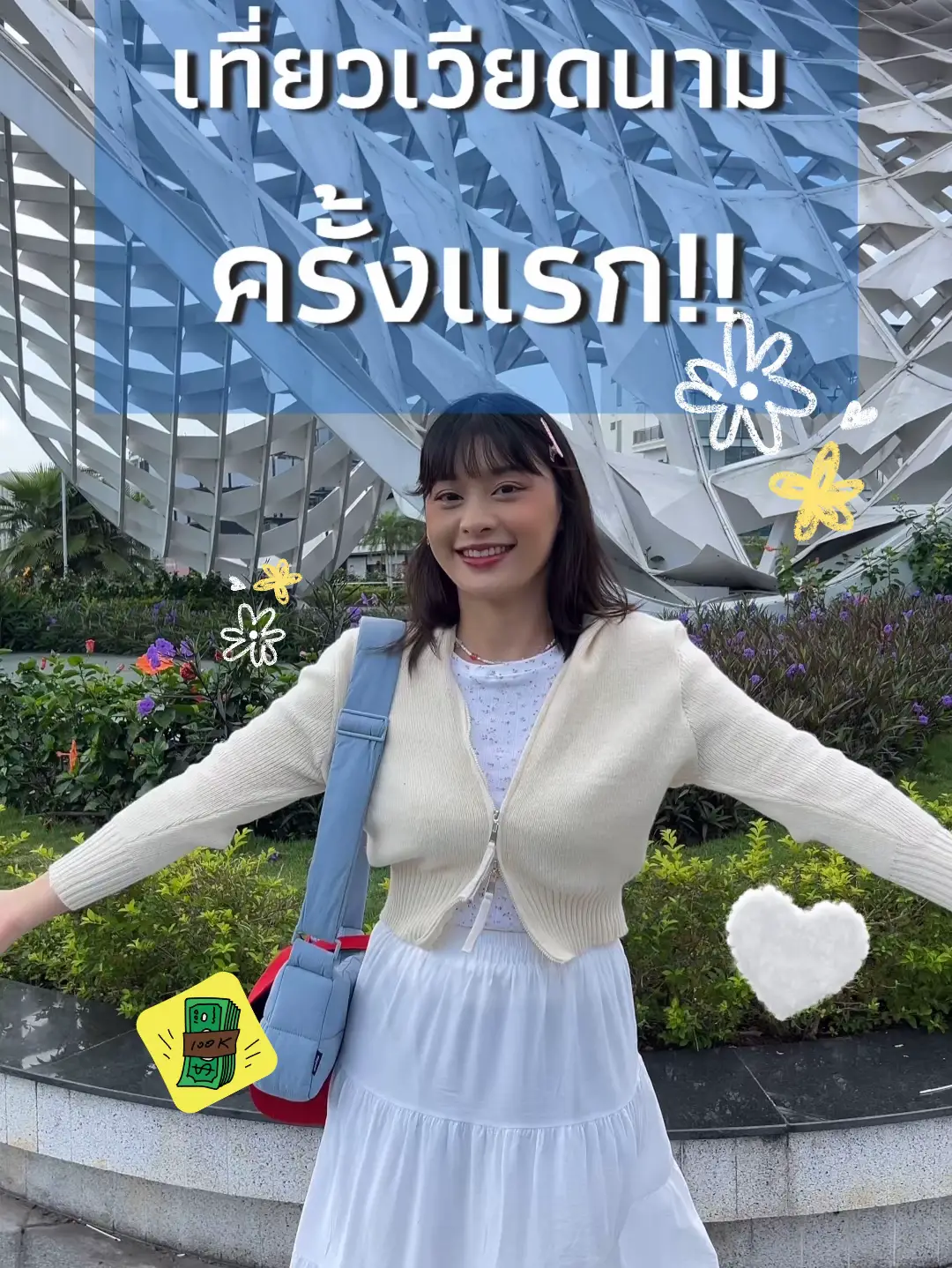 ツアーで初めてのベトナム旅行 💖 ️ | Ploypapas41 の投稿動画 | Lemon8