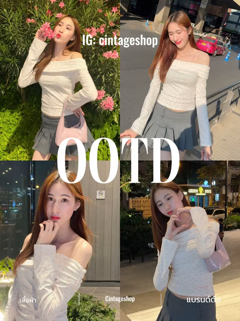 OOTD แบรนด์ดัง Cintageshop 🎀 🌷 | แกลเลอรีที่โพสต์โดย Liuliu’stye | Lemon8