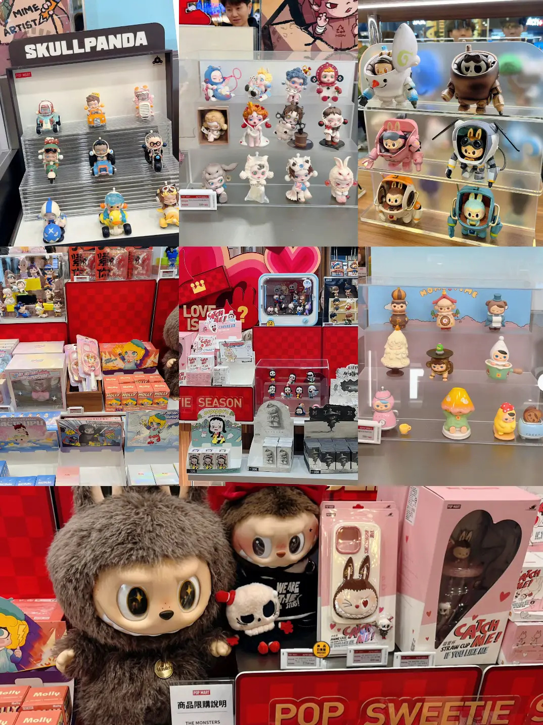 20 ไอเดียยอดนิยมเกี่ยวกับ Popmart Taipei ในปี 2024