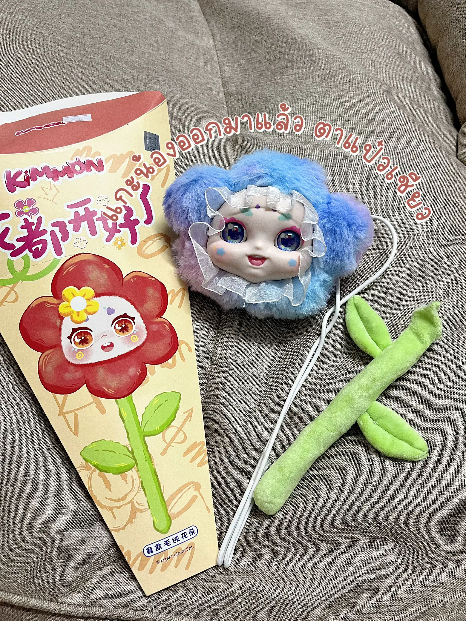 Kimmon Art Toy - การค้นหาใน Lemon8