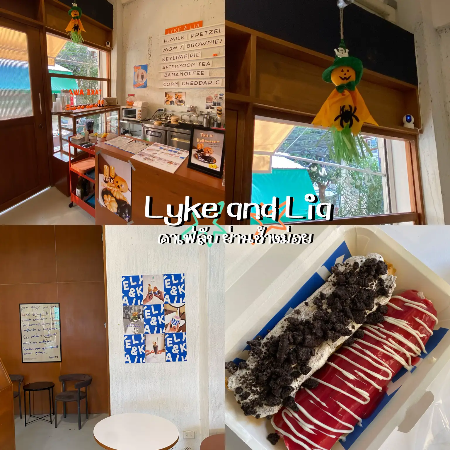 Lyke & Lia คาเฟ่ลับย่านช้างม่อย เชียงใหม่🌟 | แกลเลอรีที่โพสต์โดย ...
