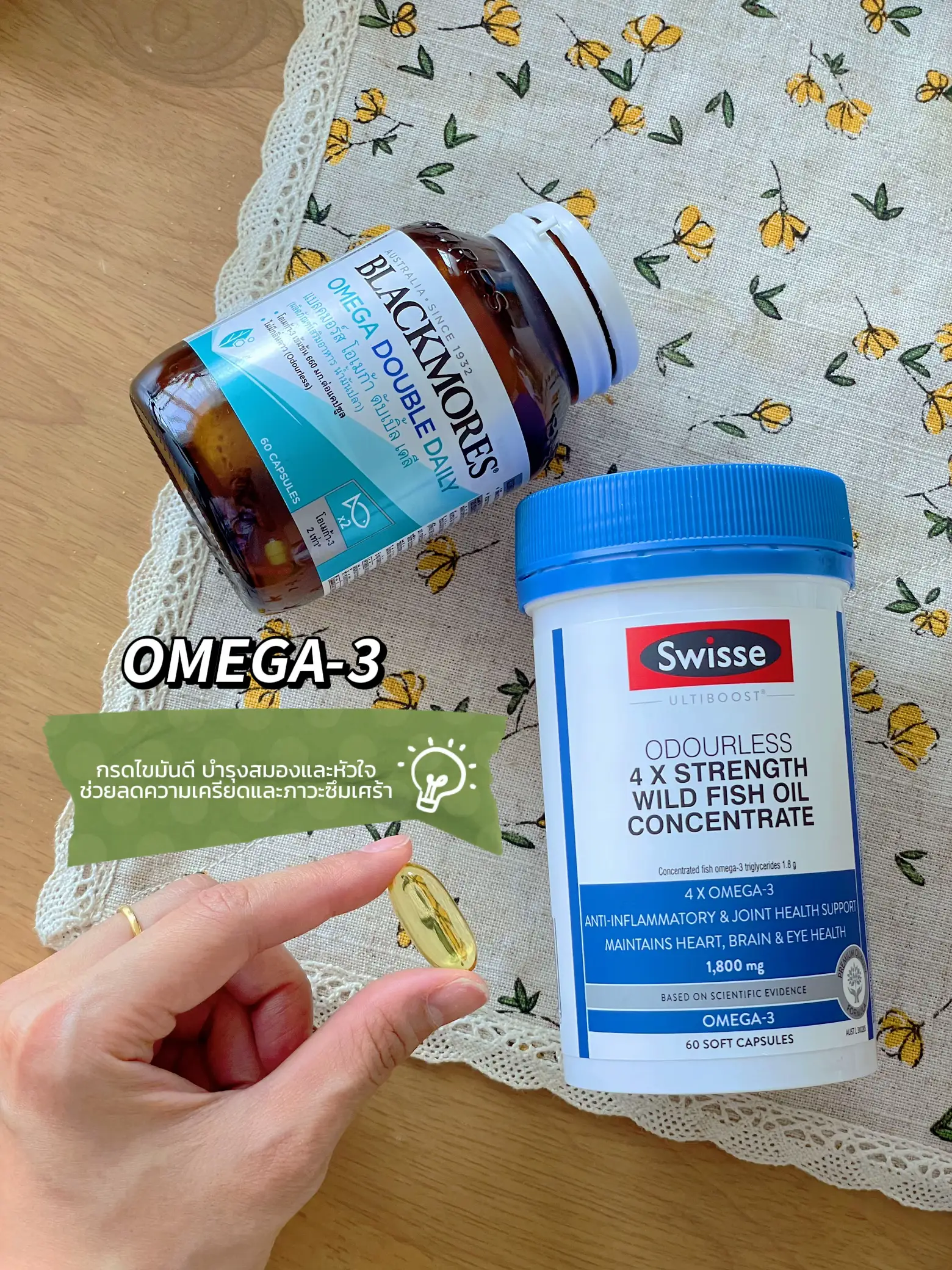 EP.2 TOP 3 วิตามินที่ต้องซื้อซ้ำสำหรับวัย30+ | แกลเลอรีที่โพสต์โดย Somi🍊 | Lemon8