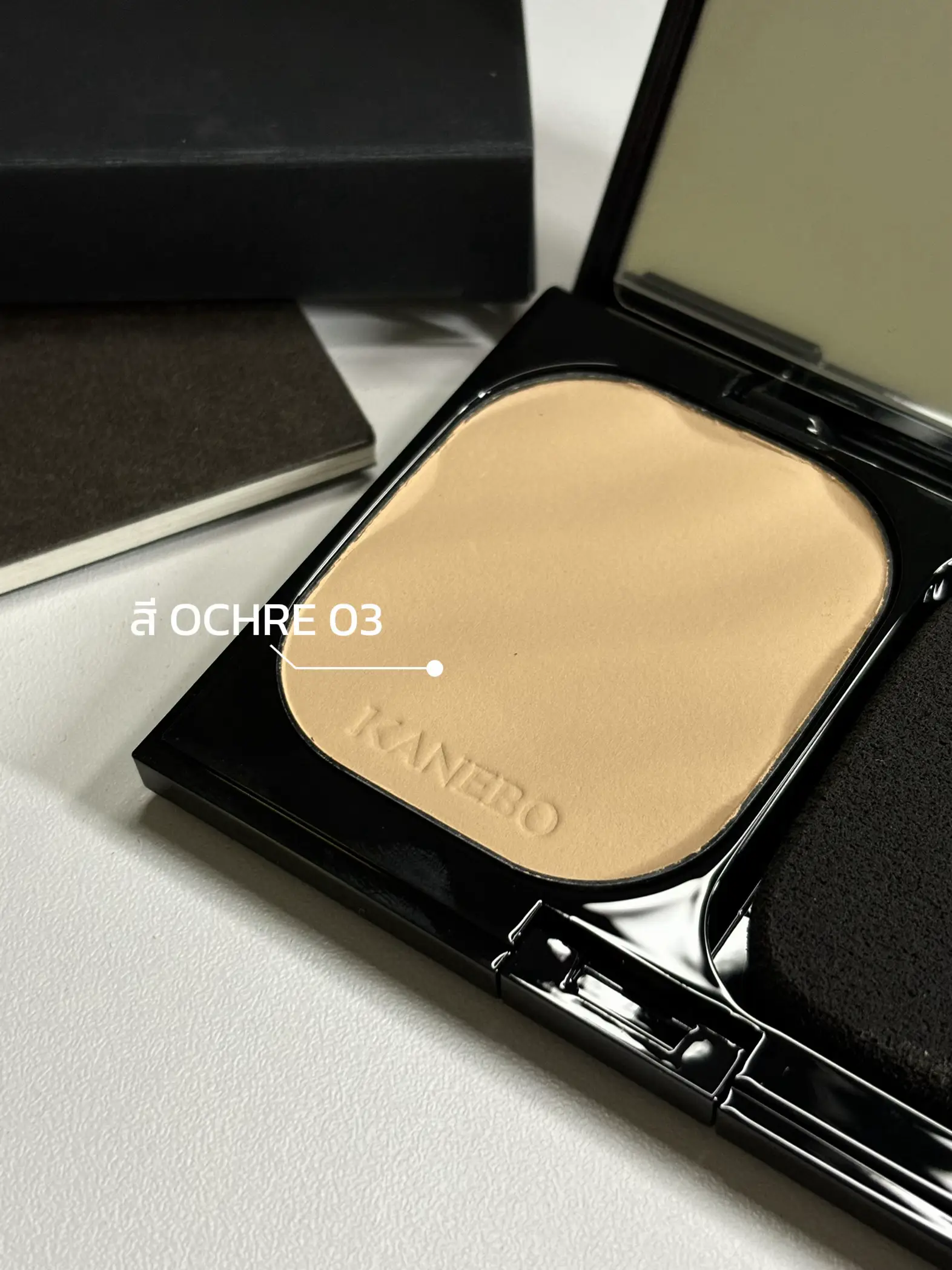 KANEBO Melty Feel Wear สมมงแป้งมหาชนจริงไหม? 🤔 | แกลเลอรีที่โพสต์โดย ppaaaann | Lemon8